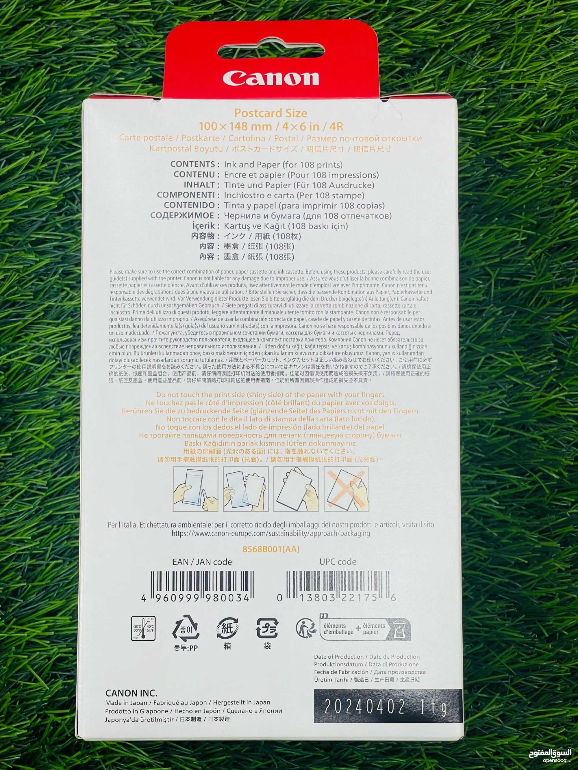 Canon RP-108 Color Ink and Paper Set for SELPHY CP1000 CP1200 CP1300 ...