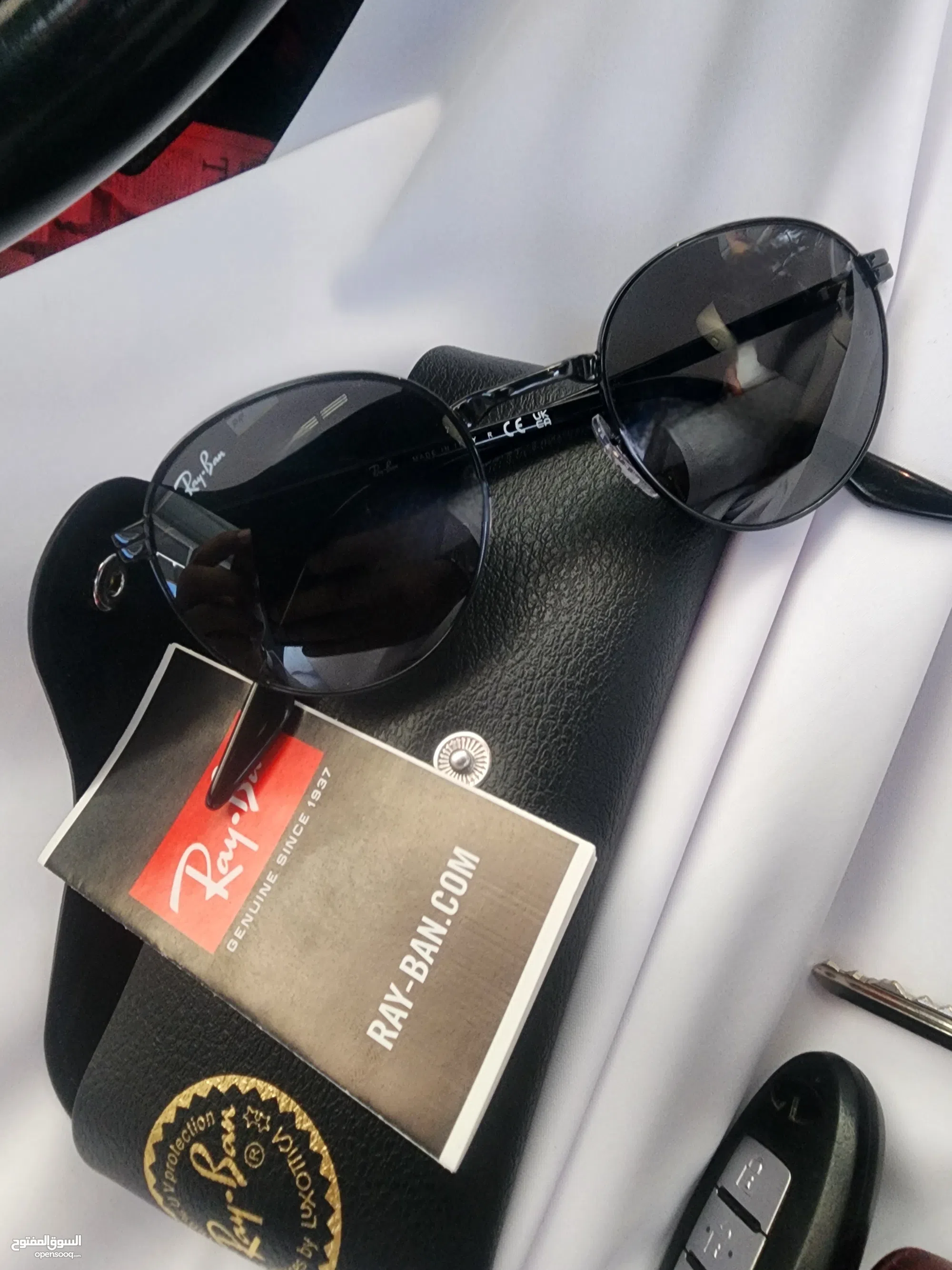 نظارة رايبان Ray Ban مناسبة للوجوه الصغيرة أصلية - (247115881) | السوق ...