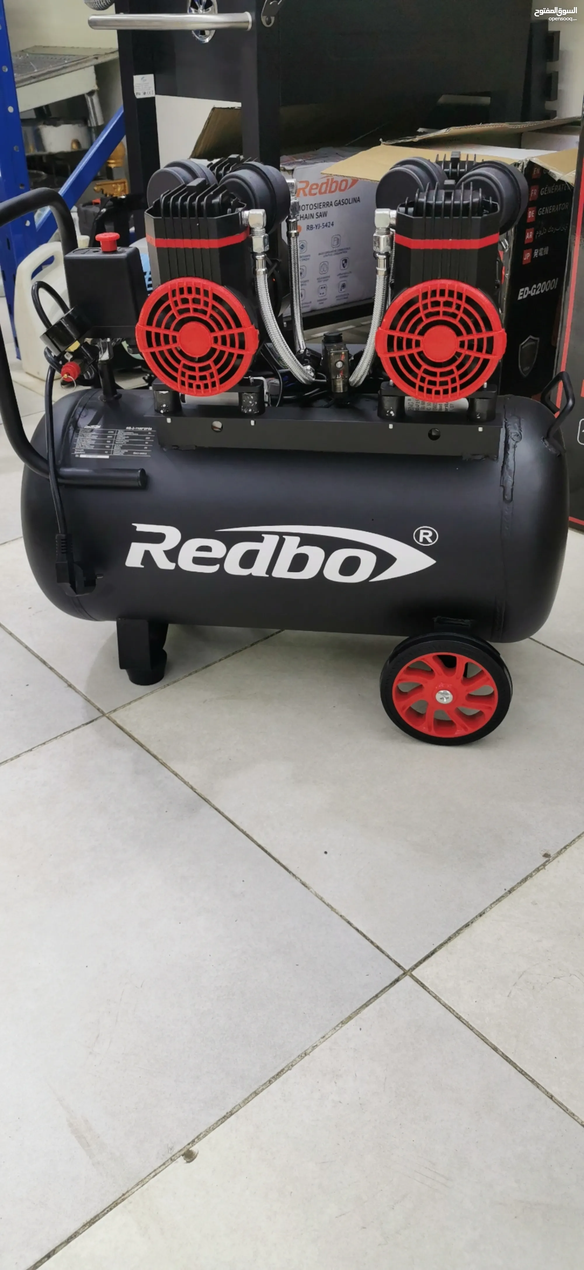 compressor REDBO كمبريسر هواء الصامت كاتم صوت شركة رد بول 50 مكينتين ...