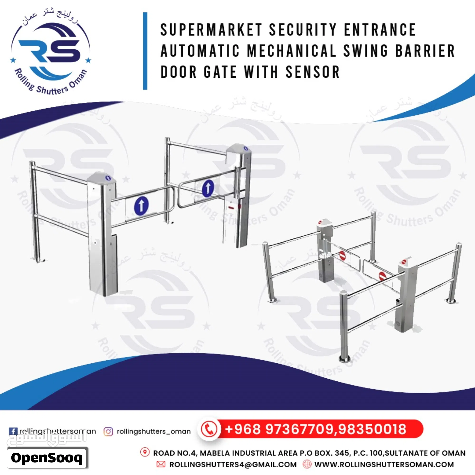 Electric Swing Turnstile Barrier Gate / Mechanical Swing Barrier Door ...