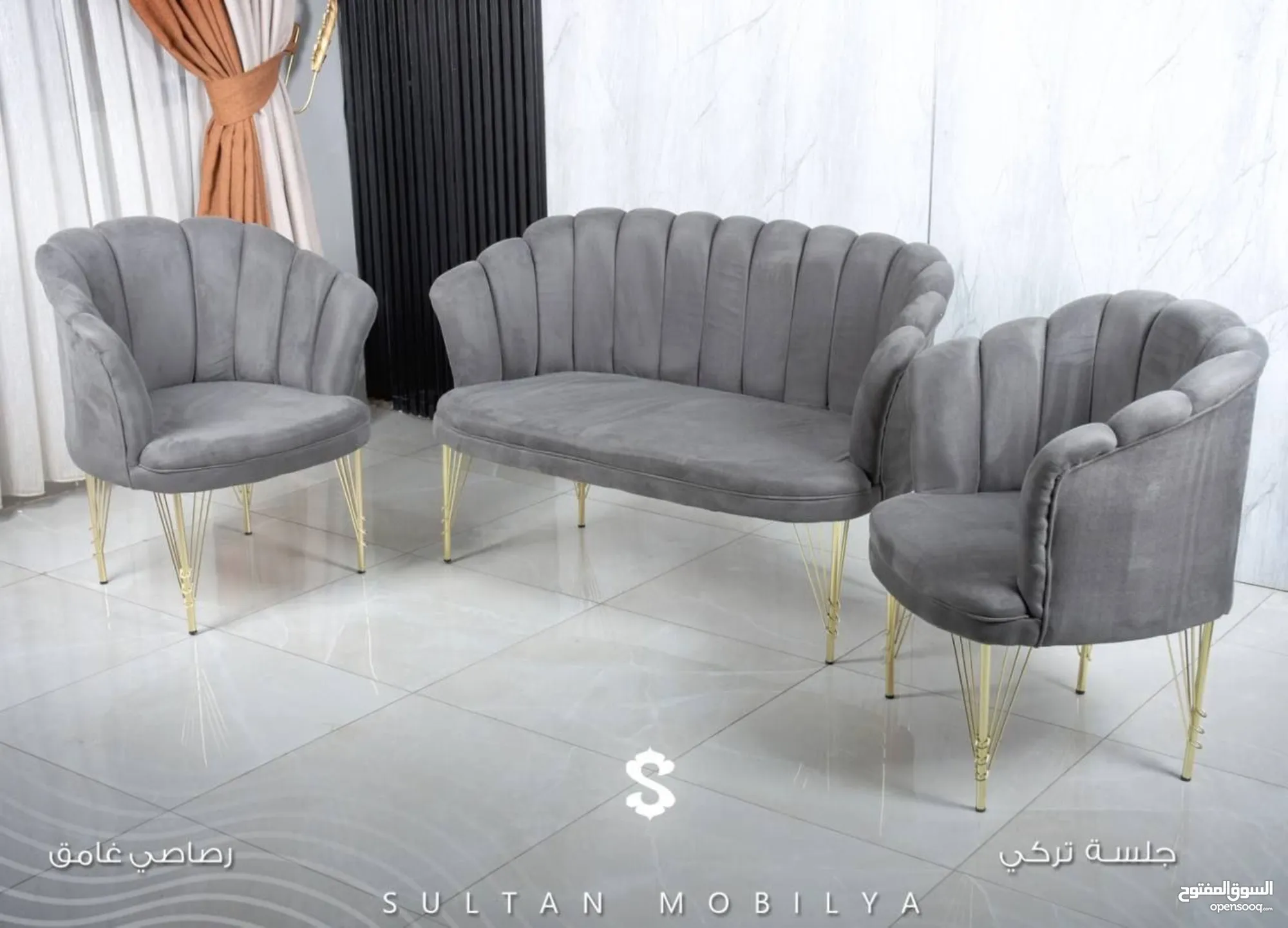 تخم رجل نيكل توصيل سريع للحجز والاستفسار راسل الصفحة - (252541365 ...