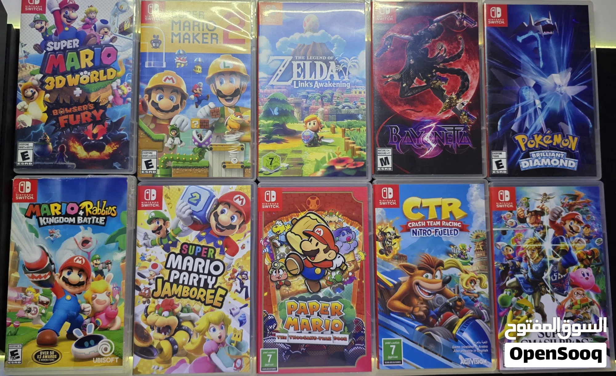 Natindo Switch games | OpenSooq
