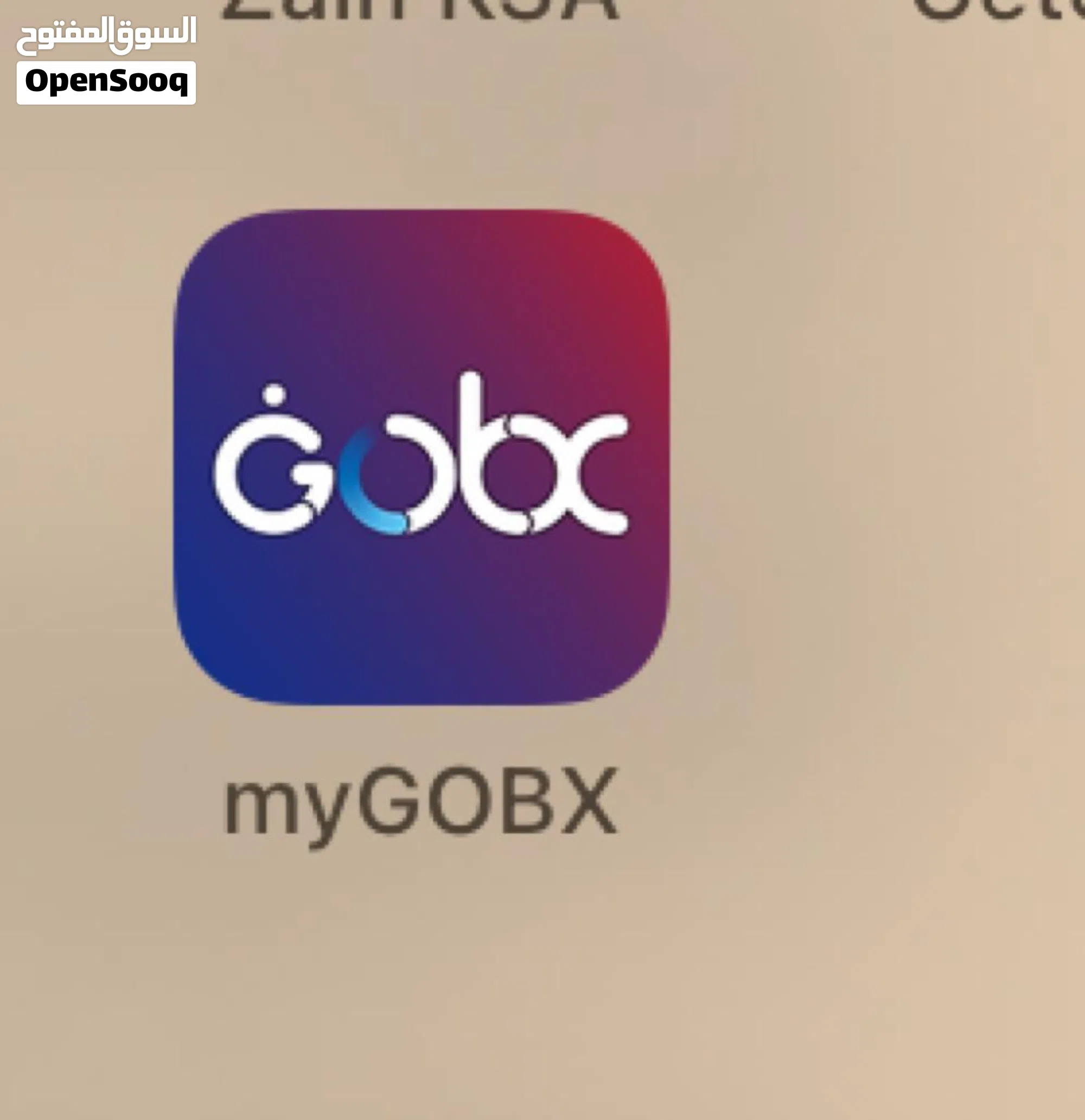عرض يوم التأسيس تجديد اشتراك رسيفر جوبكس GOBX الباقة الرياضية لمدة 3 ...
