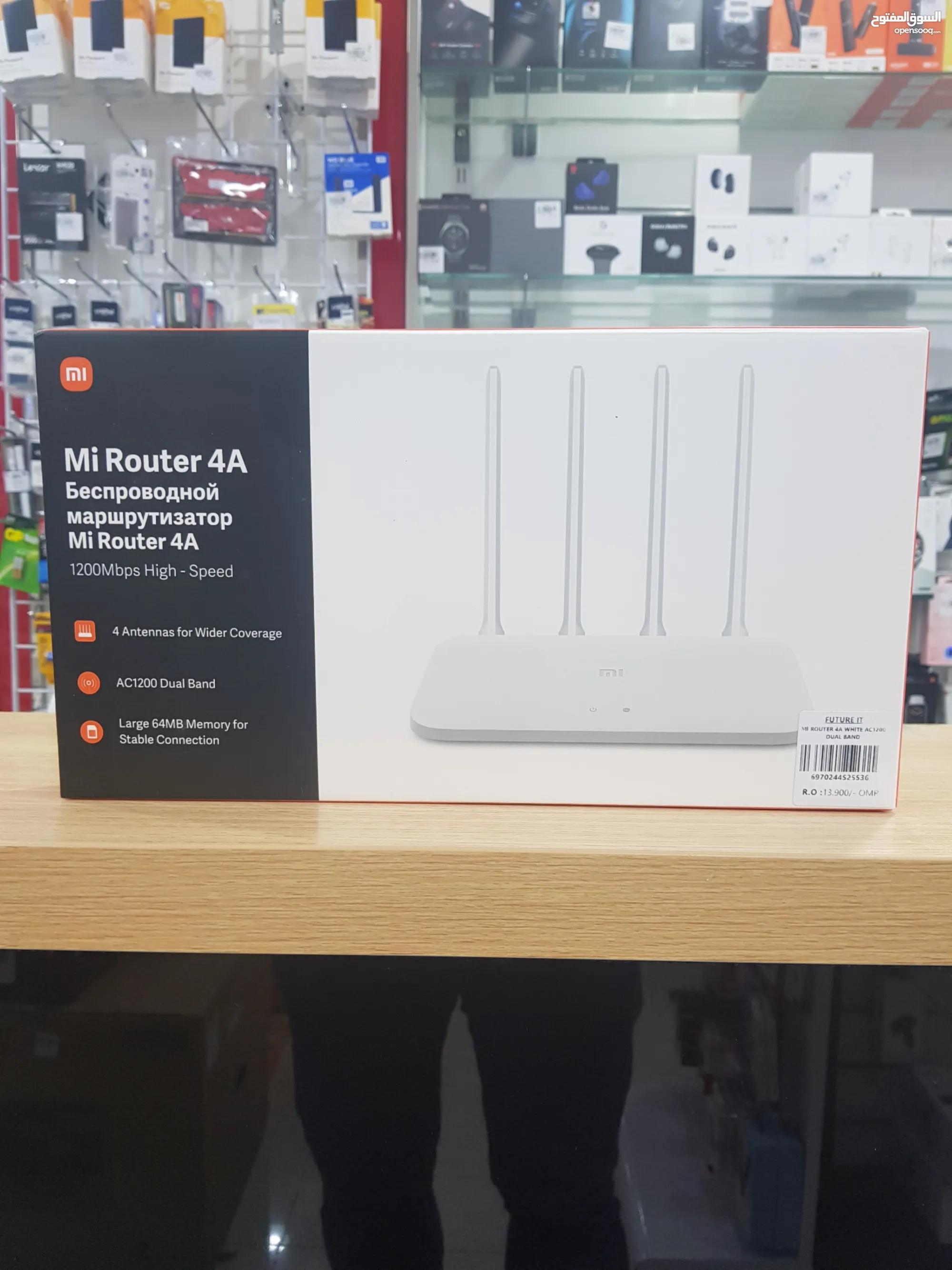 Mi xiaomi wi-fi Router 4a dual band - (250098187) | السوق المفتوح
