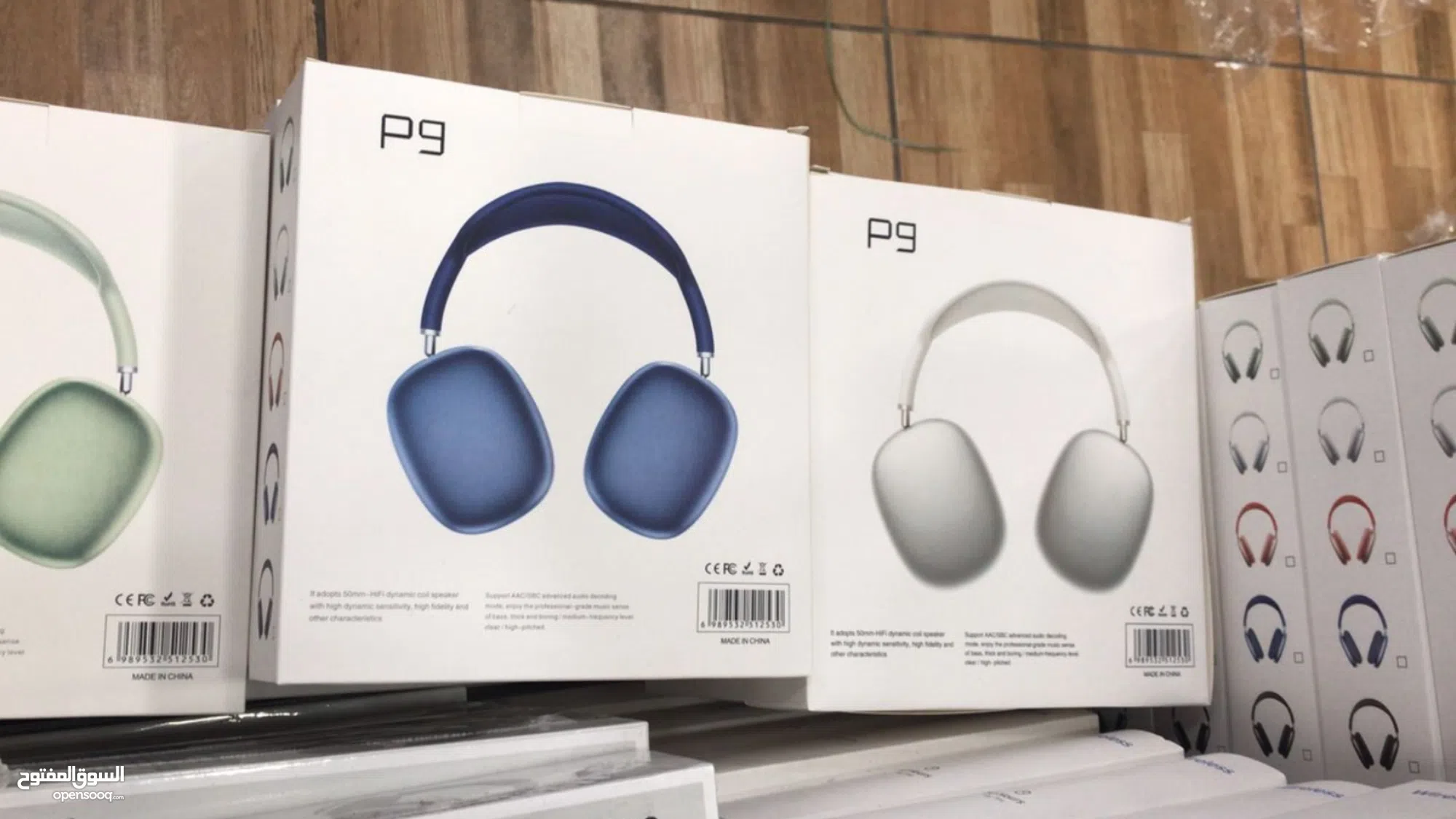 سماعةp p9+p9 pro + cat +p47 بلوتوث نخب السعر 9/8/5دنانير تشتغل وهيه ...