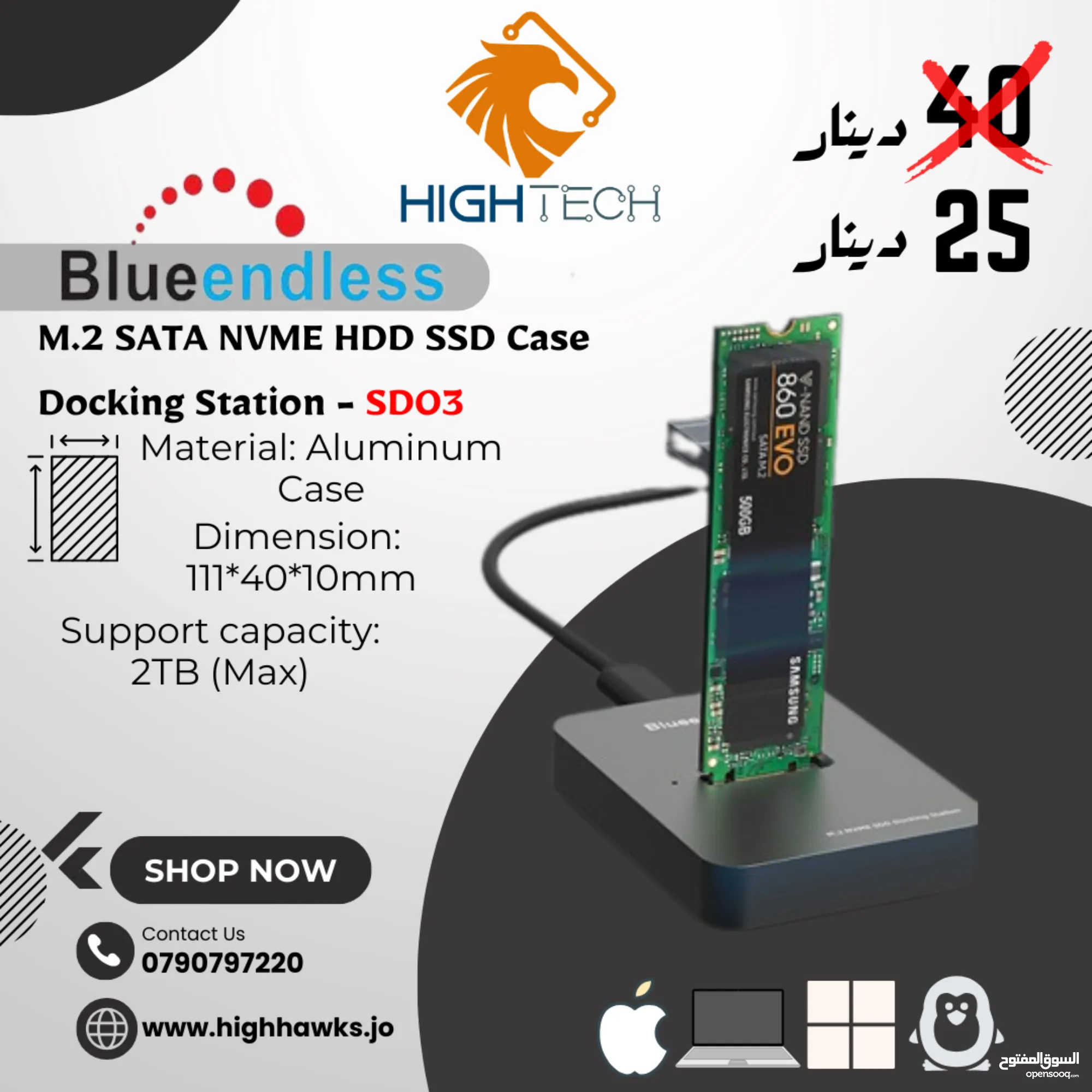 Blueendless SD03 M.2 SATA NVME HDD SSD Case Docking Station ...