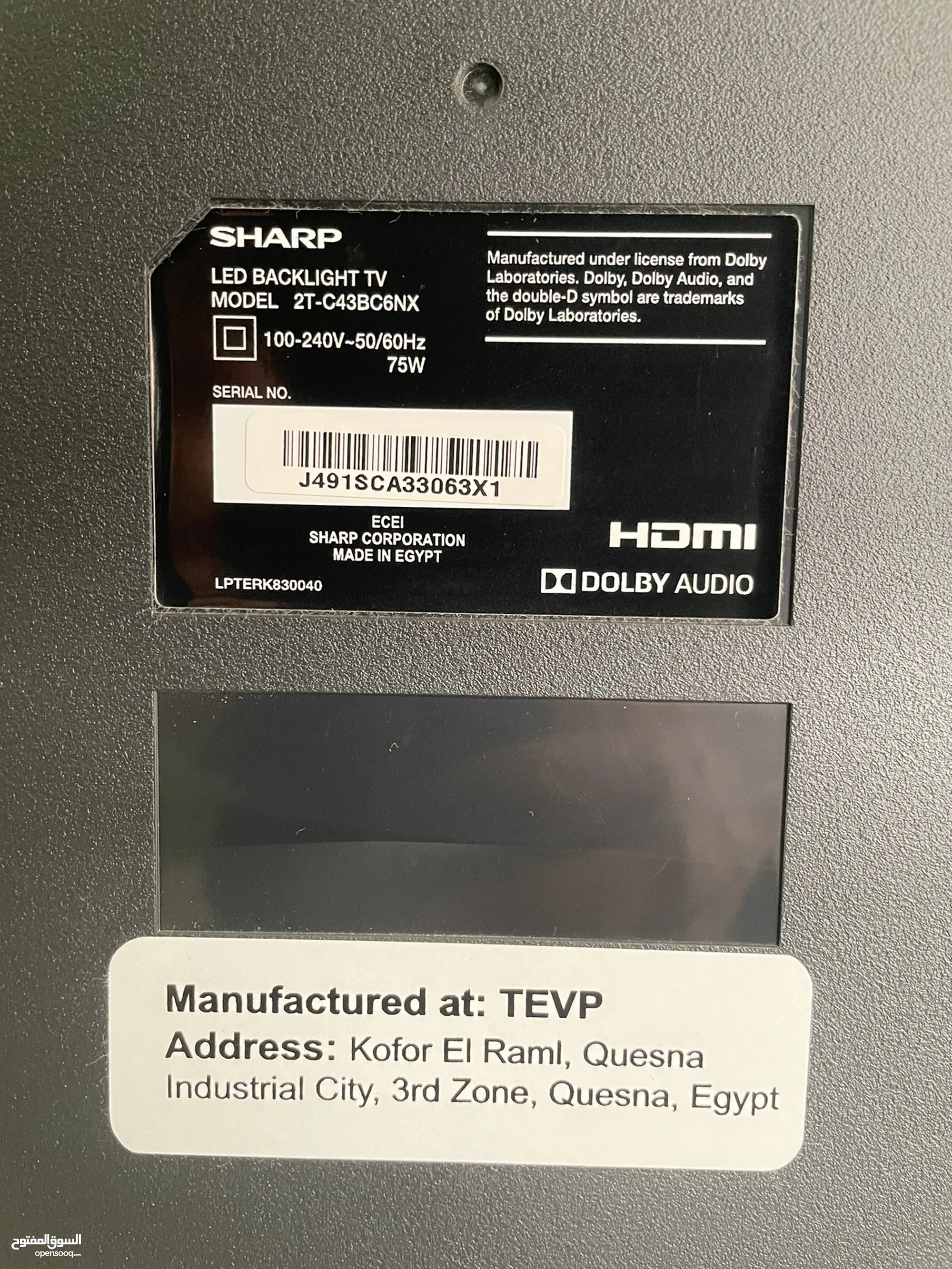 Sharp tv 43 inches : تلفزيون - شاشات : عمان خلدا (243112157)