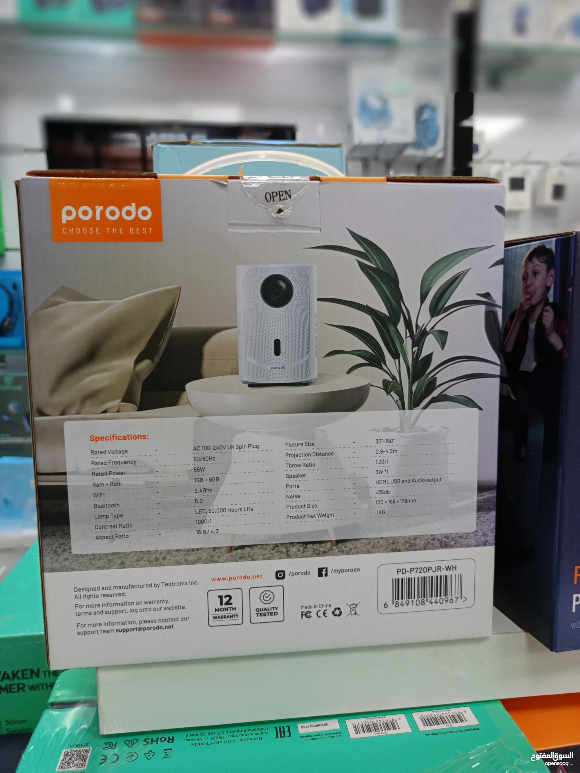 PORODO MINI PROJECTOR - (255266225) | السوق المفتوح