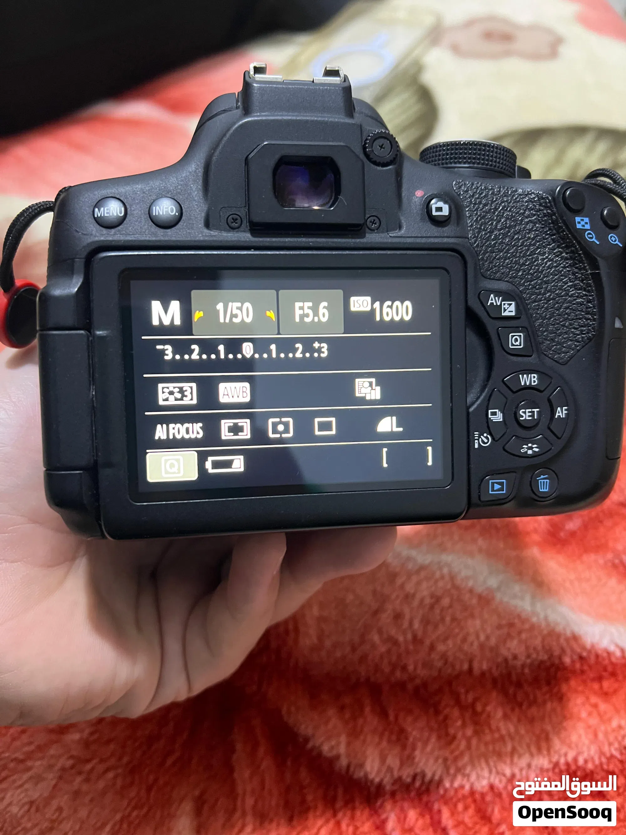 Canon 75d بسعر مغري : كاميرات : عمان طبربور (274320175)