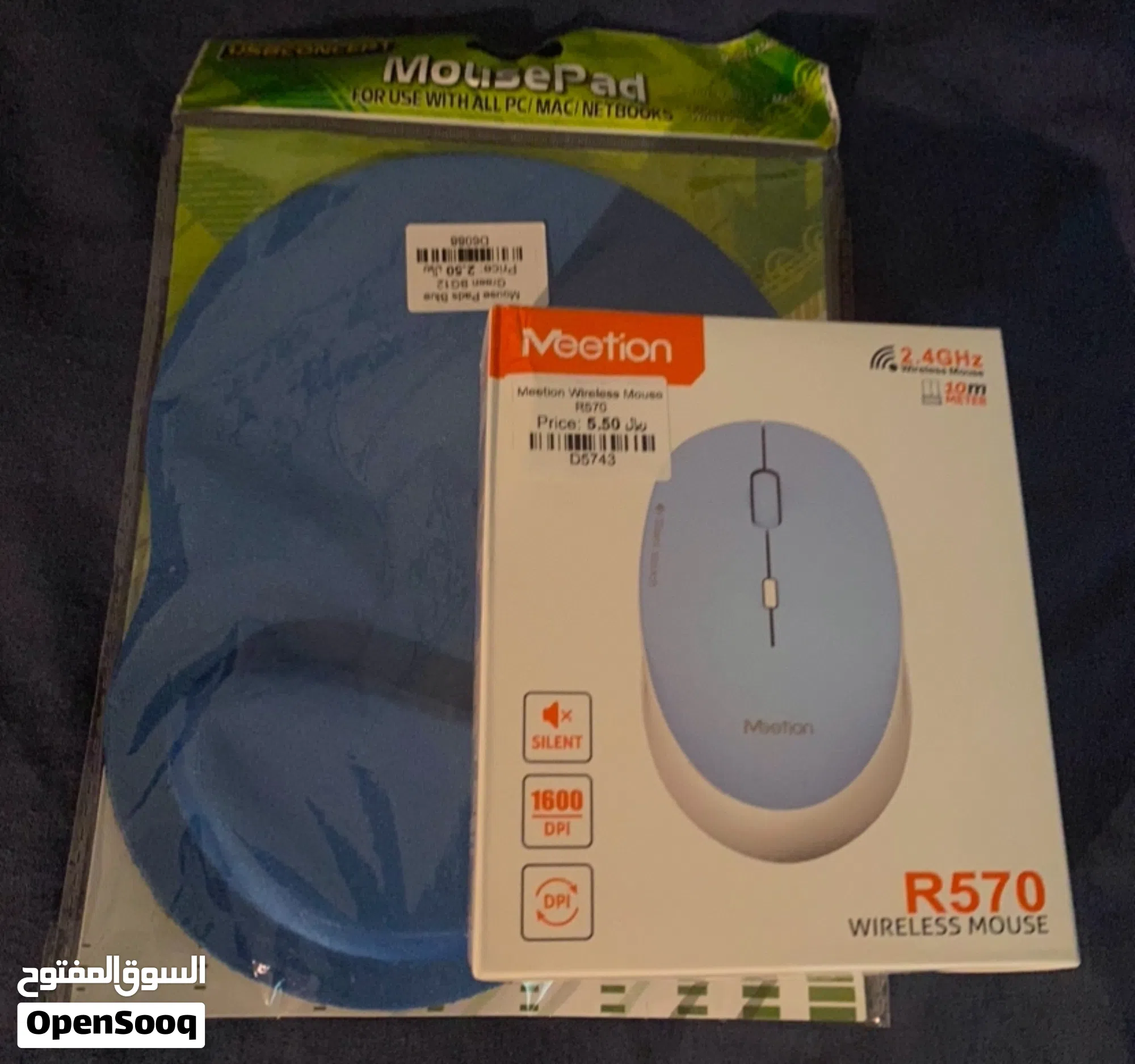 Meetion Wireless Mouse R570 + Free Mouse Pad - (255817503) | السوق المفتوح