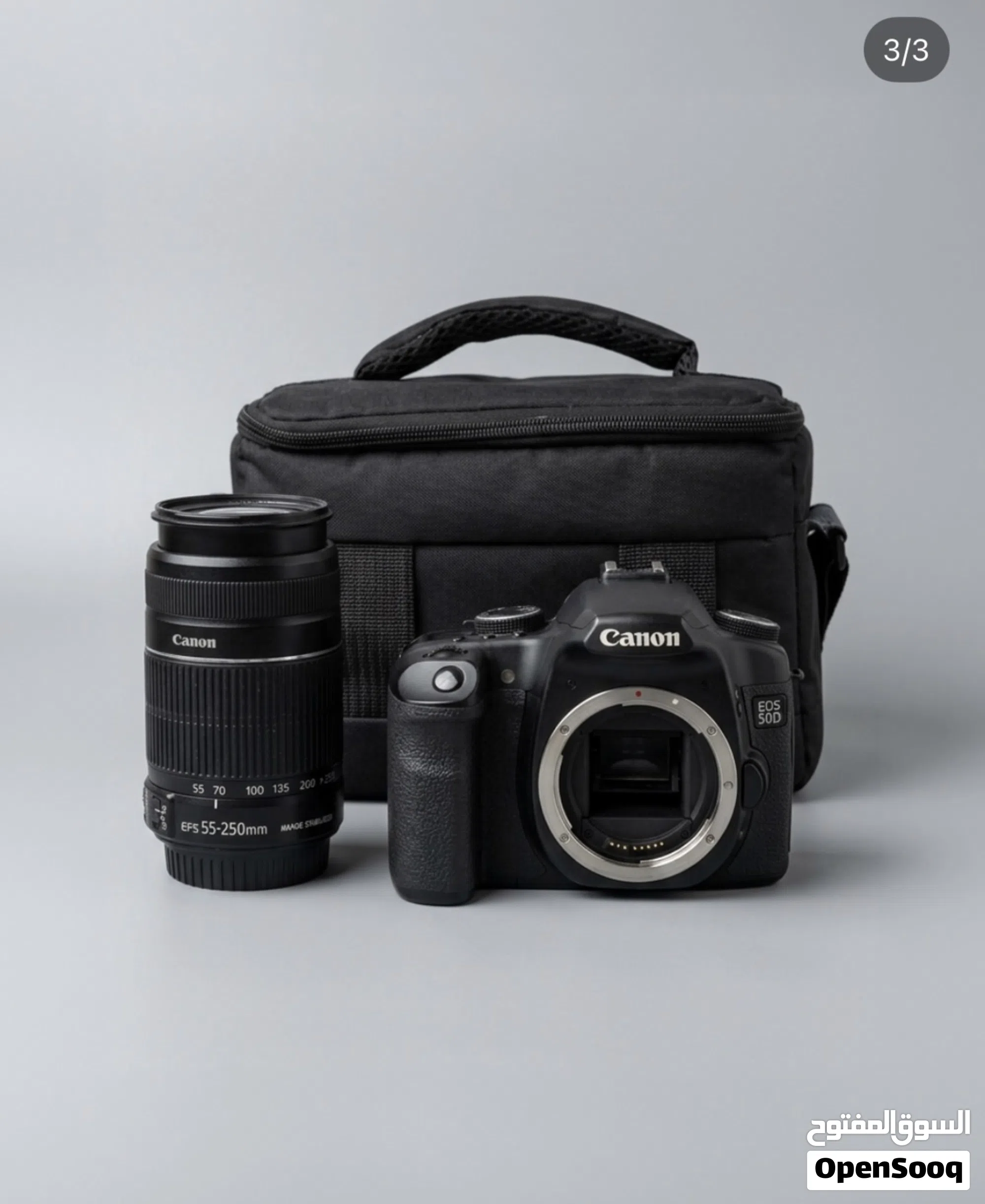 Canon D450