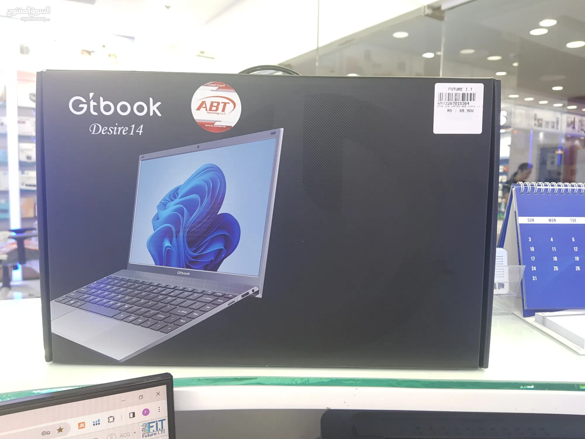 Gtab Gtbook laptop with windows 11 home 8gb ram - (253729409) | السوق ...