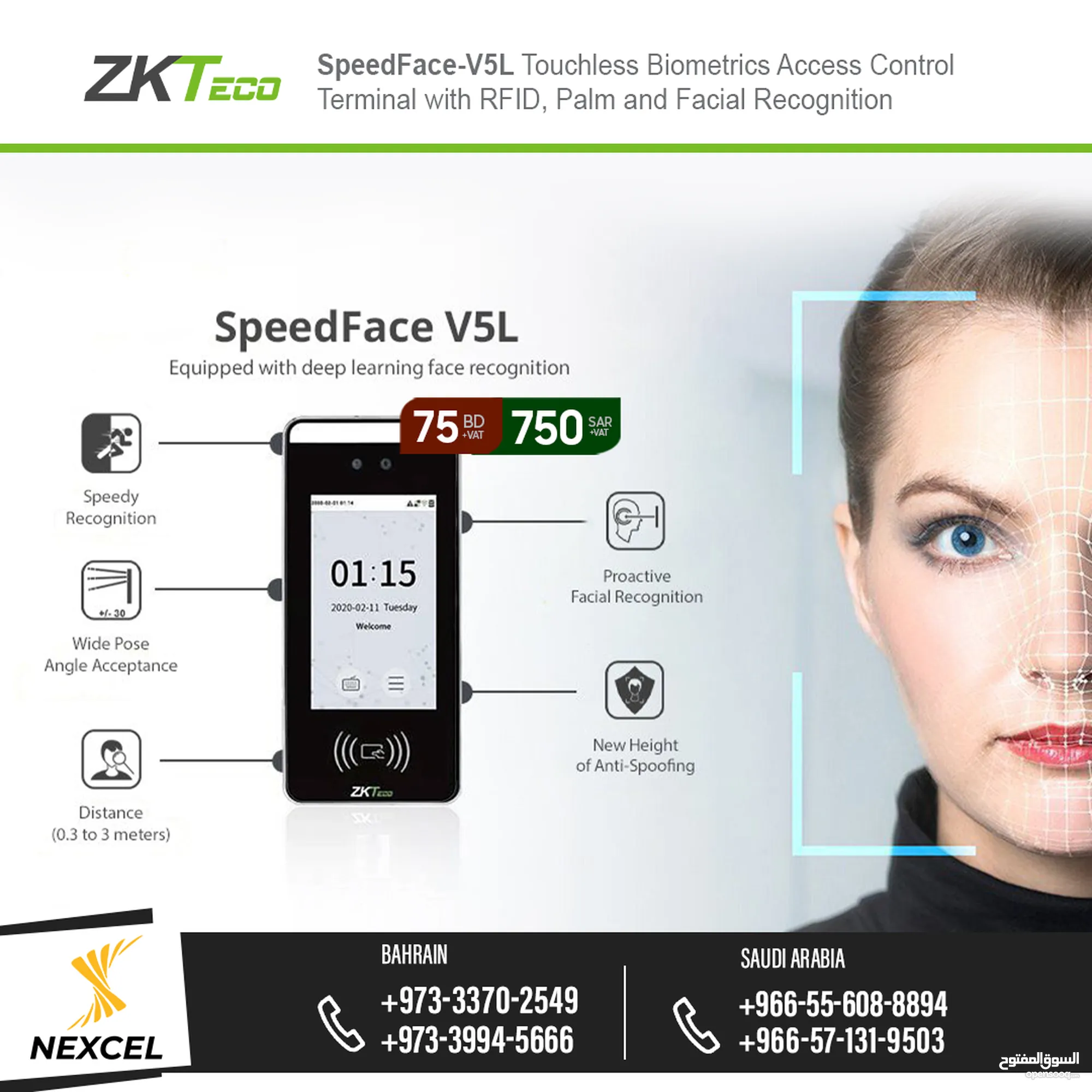 ZKTeco SpeedFace-V5L Touchless Biometrics Access Control with RFID, Palm and Facial Recognition ...