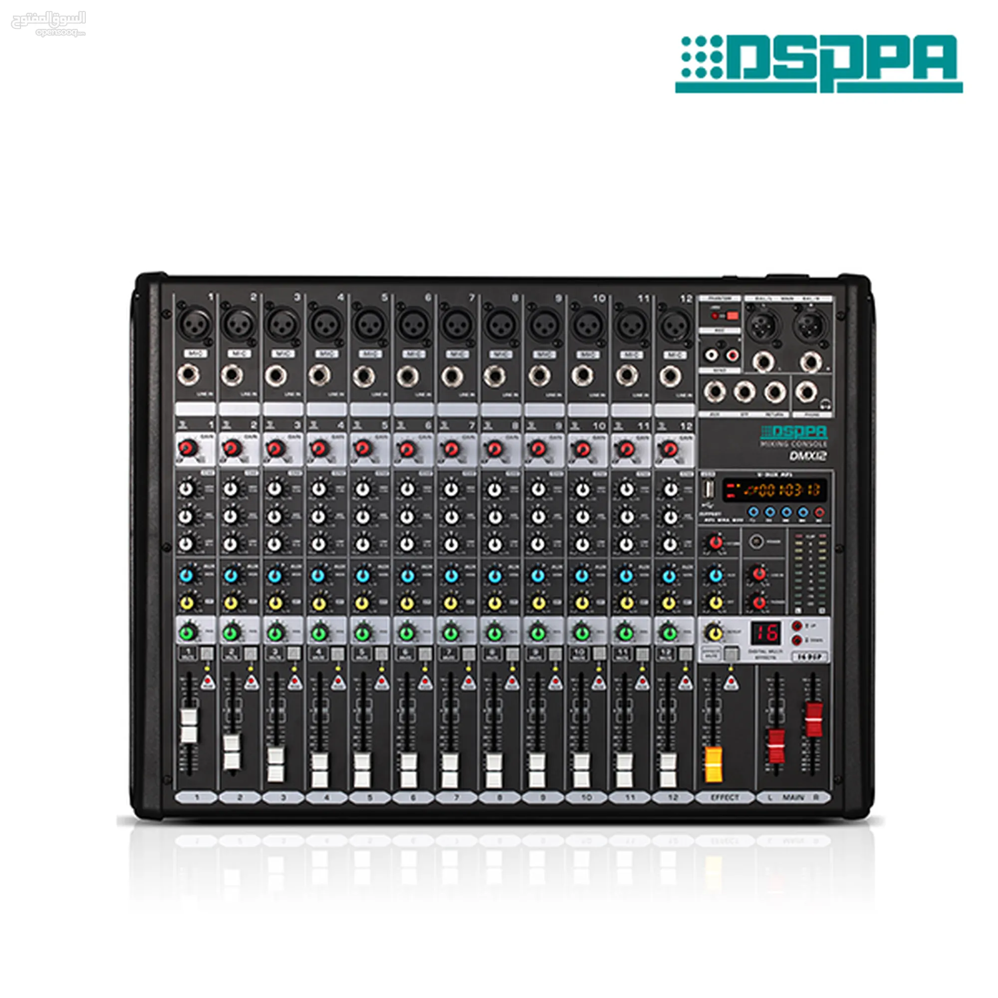 مكسر صوت DMX08-Channel Audio Mixer من شركة داسبا جملة ومفرق - (237020790) | السوق المفتوح