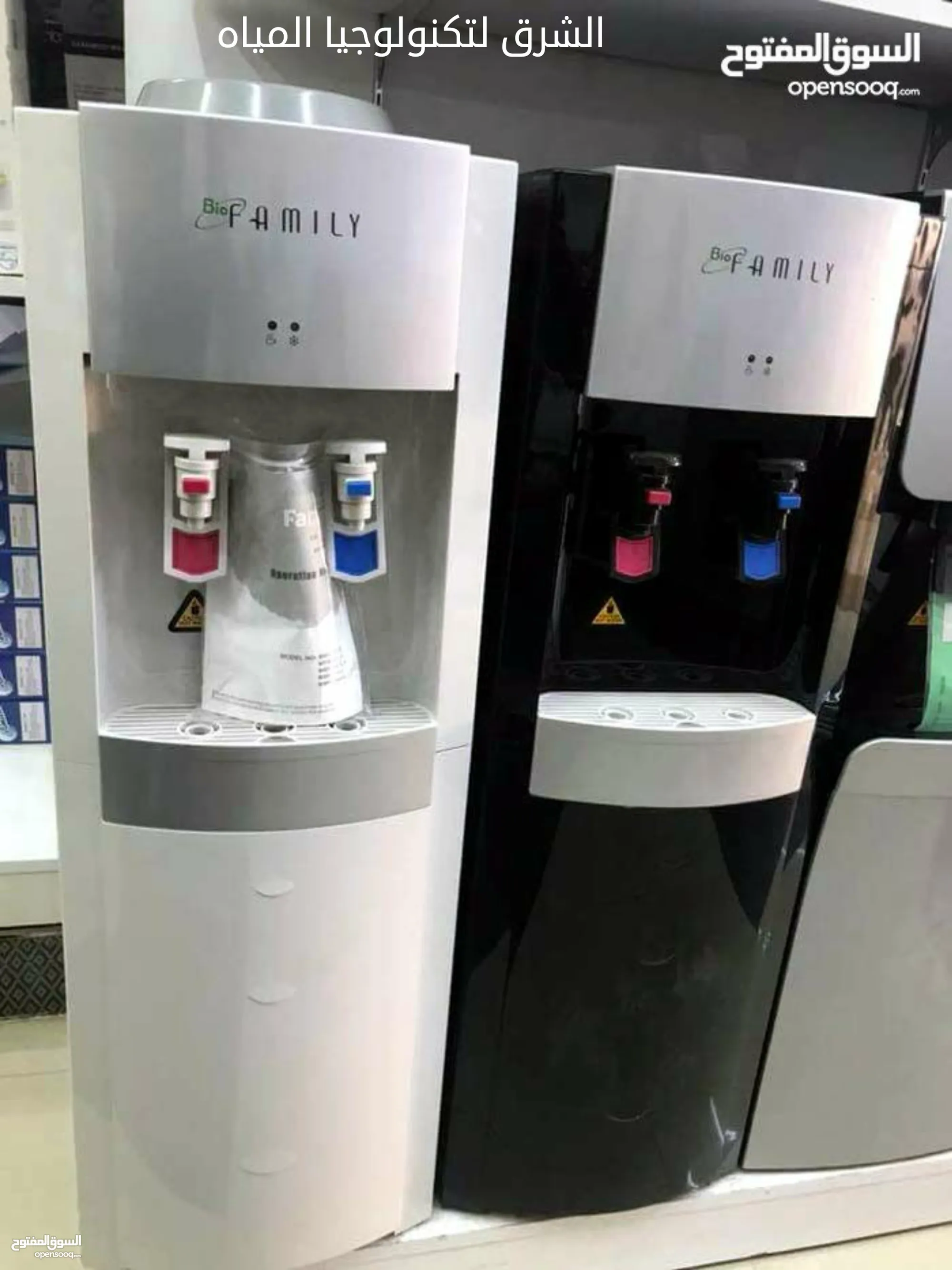 كولر ماء فاميلي الكوري الاصلي مع فلتر تايواني 7 مراحل ب 260 دينار فقط ...