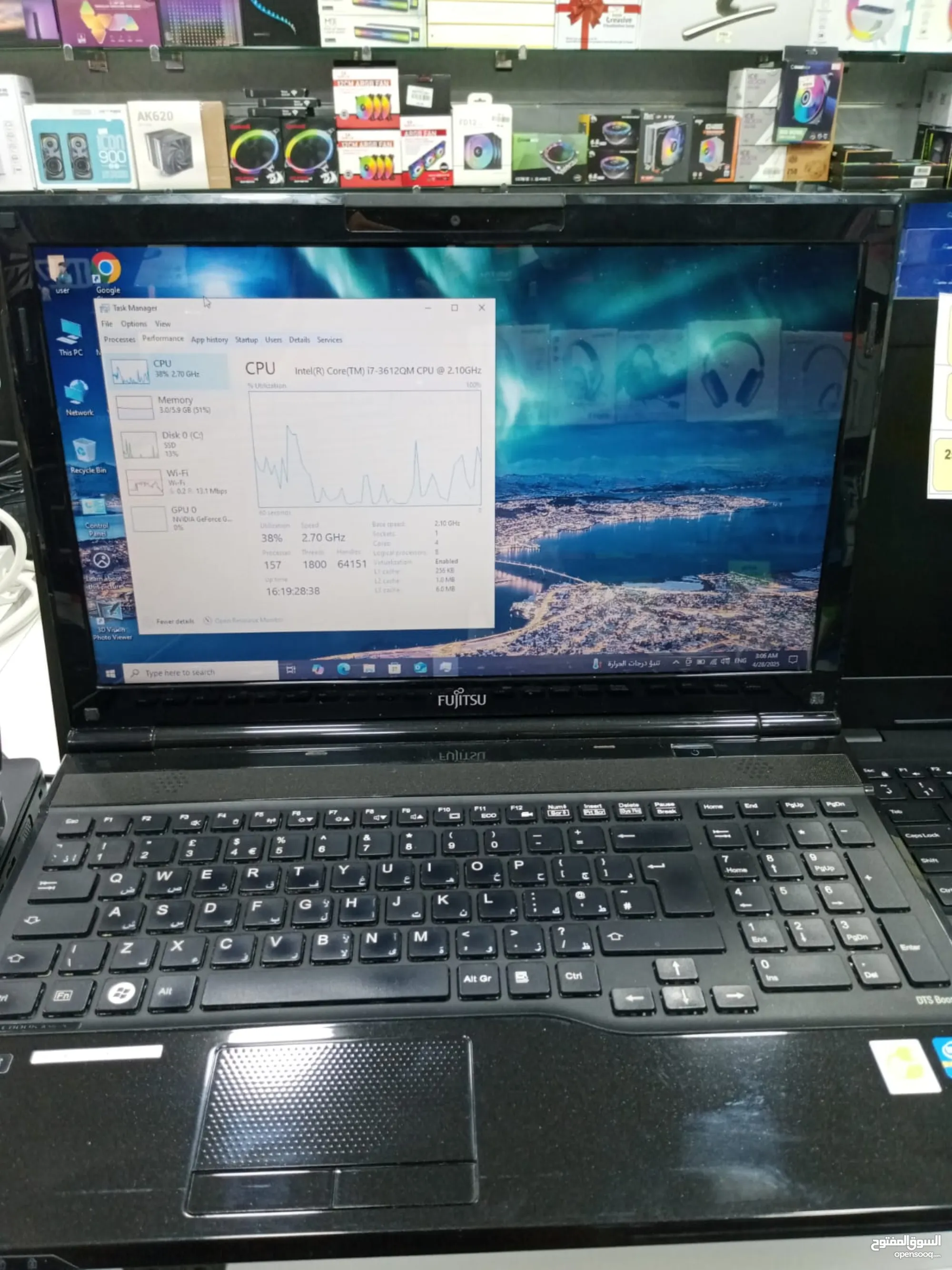 لابتوب fujitsu core i7 - (262628631) | السوق المفتوح