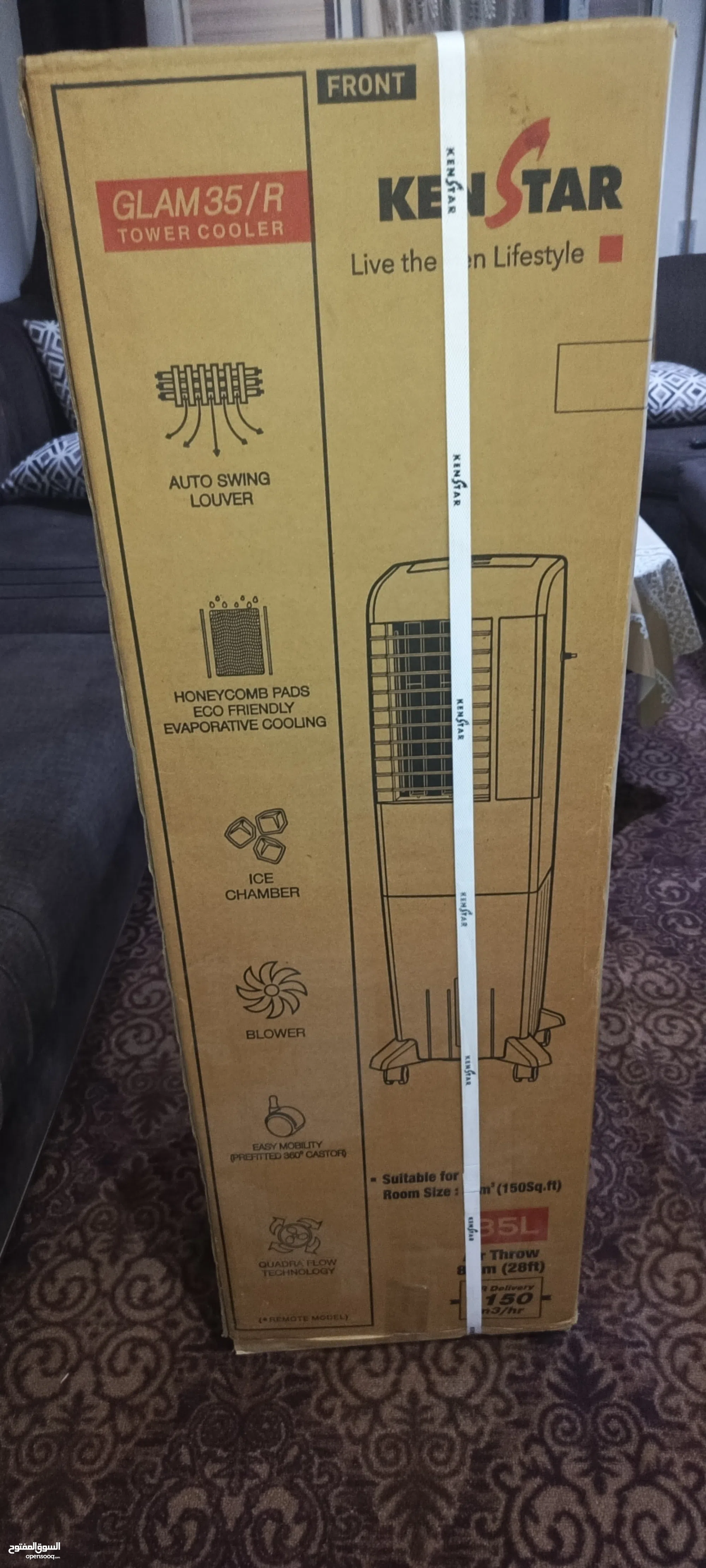 مكيف صحراوي الحجم الكبير kenstar وريموت تحكم عن بعد - (245361025 ...