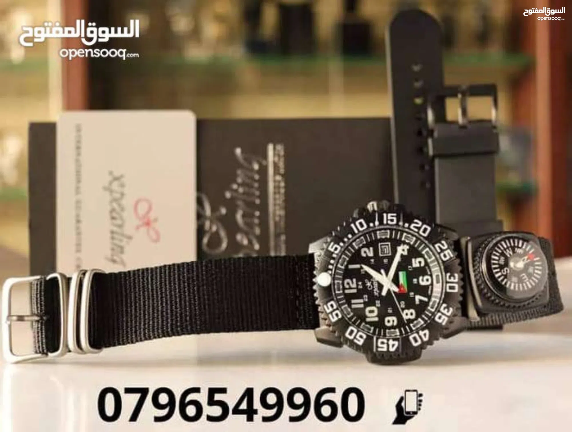 ساعه XPEARLING العسكرية السعر توصيل داخل عمان - (253427379) | السوق المفتوح