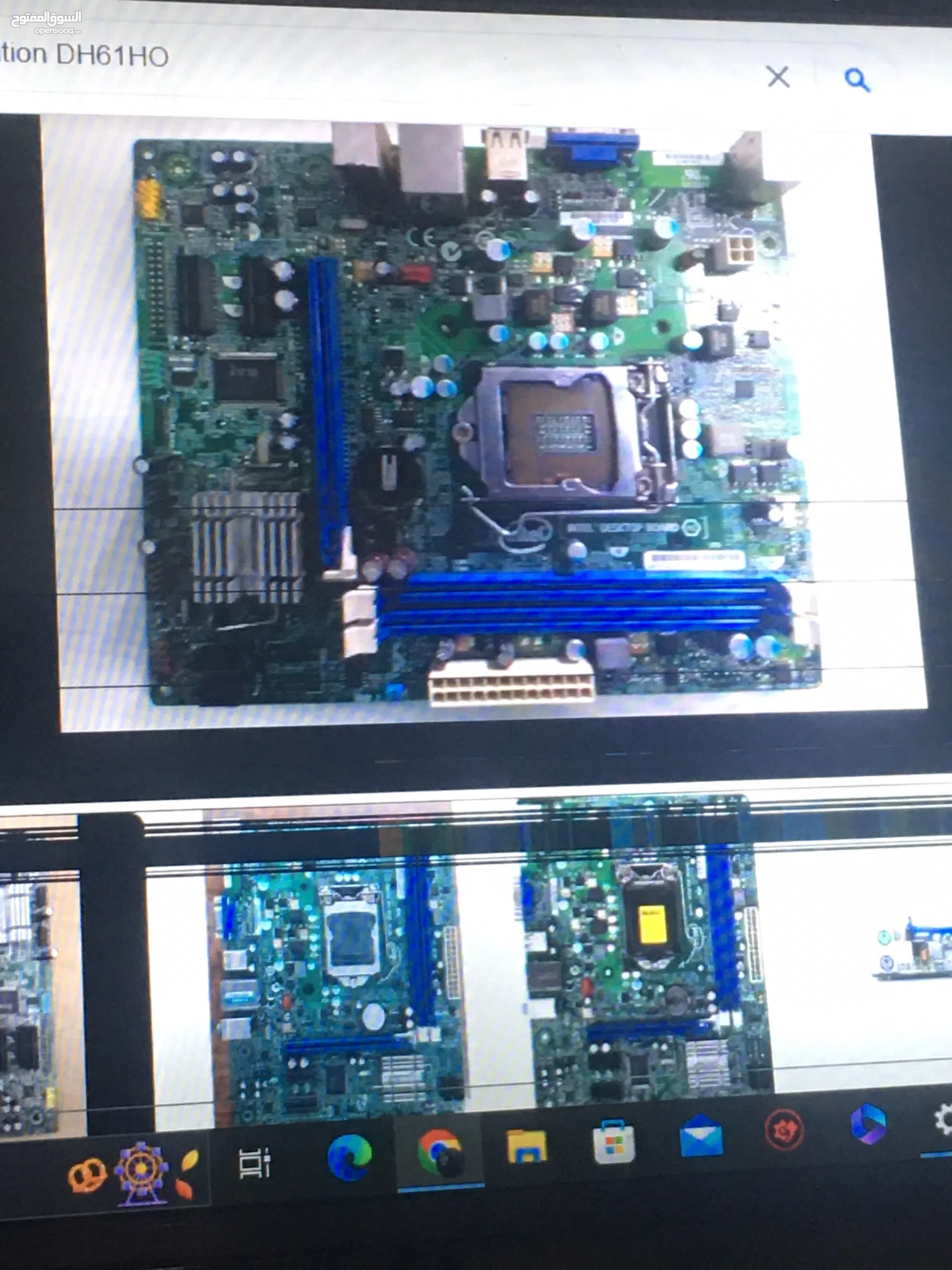 بورد انتل DH61HO : قطع : عمان خربة السوق (251767855)