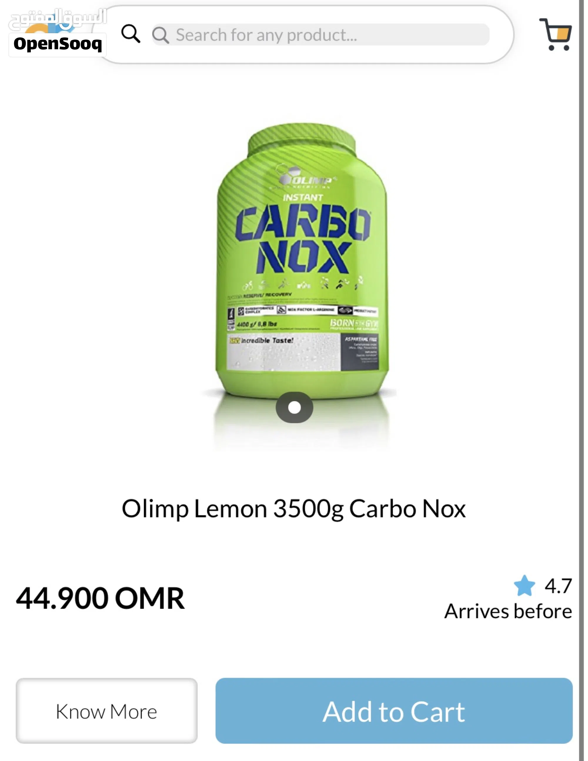 Supplement Carbo Nox : فيتامينات ومكملات غذائية : مسقط الخوير (250525195)