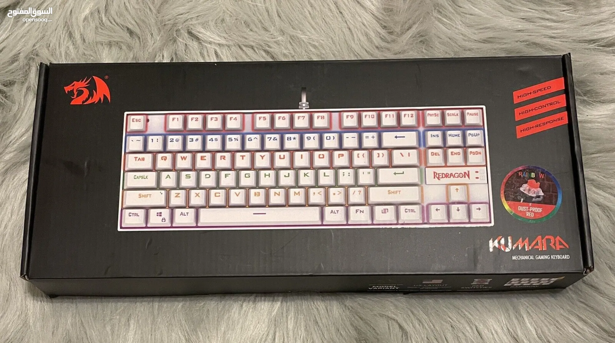Red dragon keyboard k552W kumara - (246525963) | السوق المفتوح