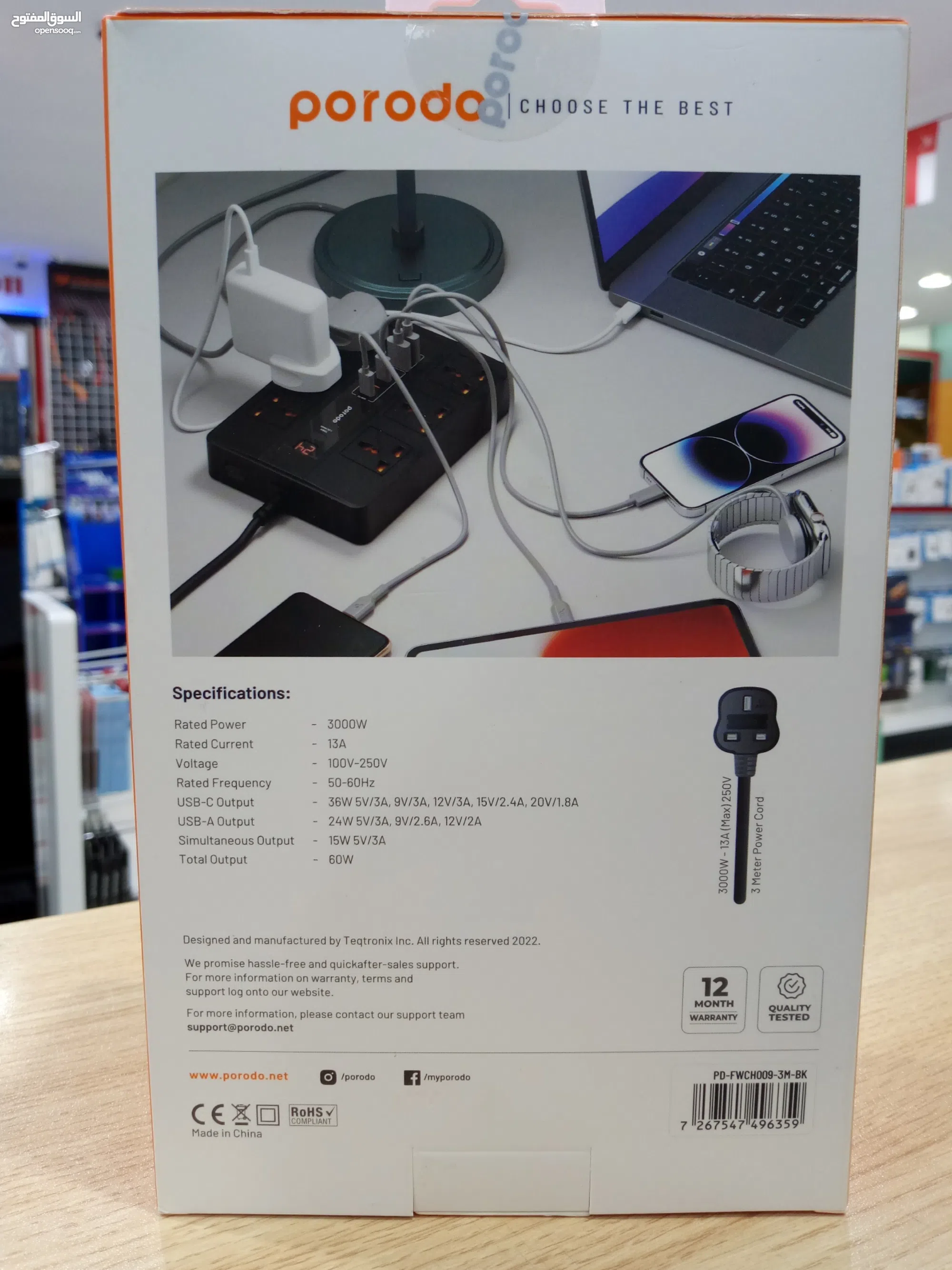 Porodo multi- Port super Hub 4 USB -c 2 USB A Port - (255078567 ...