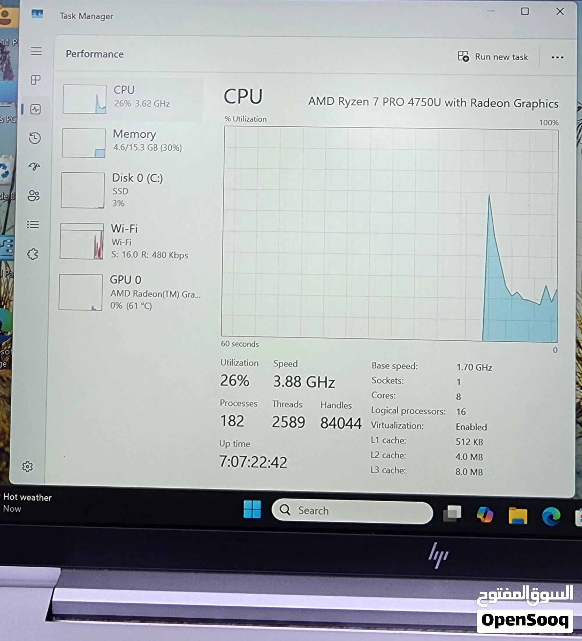 hp elitebook G7 Ryzen 7 8 core 16 threads Processor 16gb Ram 512gb ssd ...