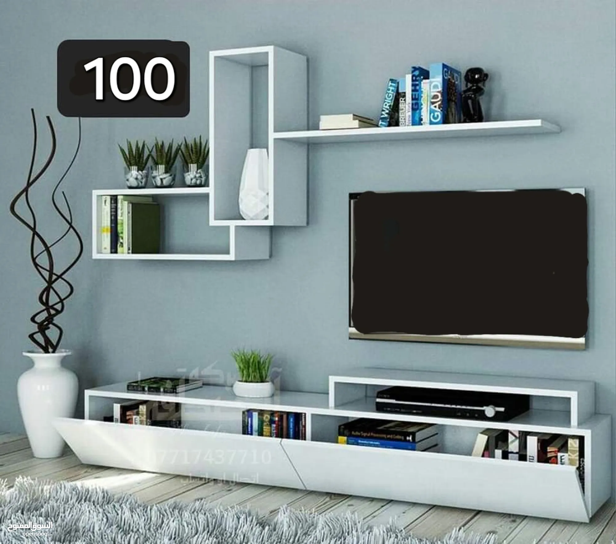 ميز بلازما جديد اكوالتي عالي تركي mdf توصيل كافه محافظات العراق باسعار ...