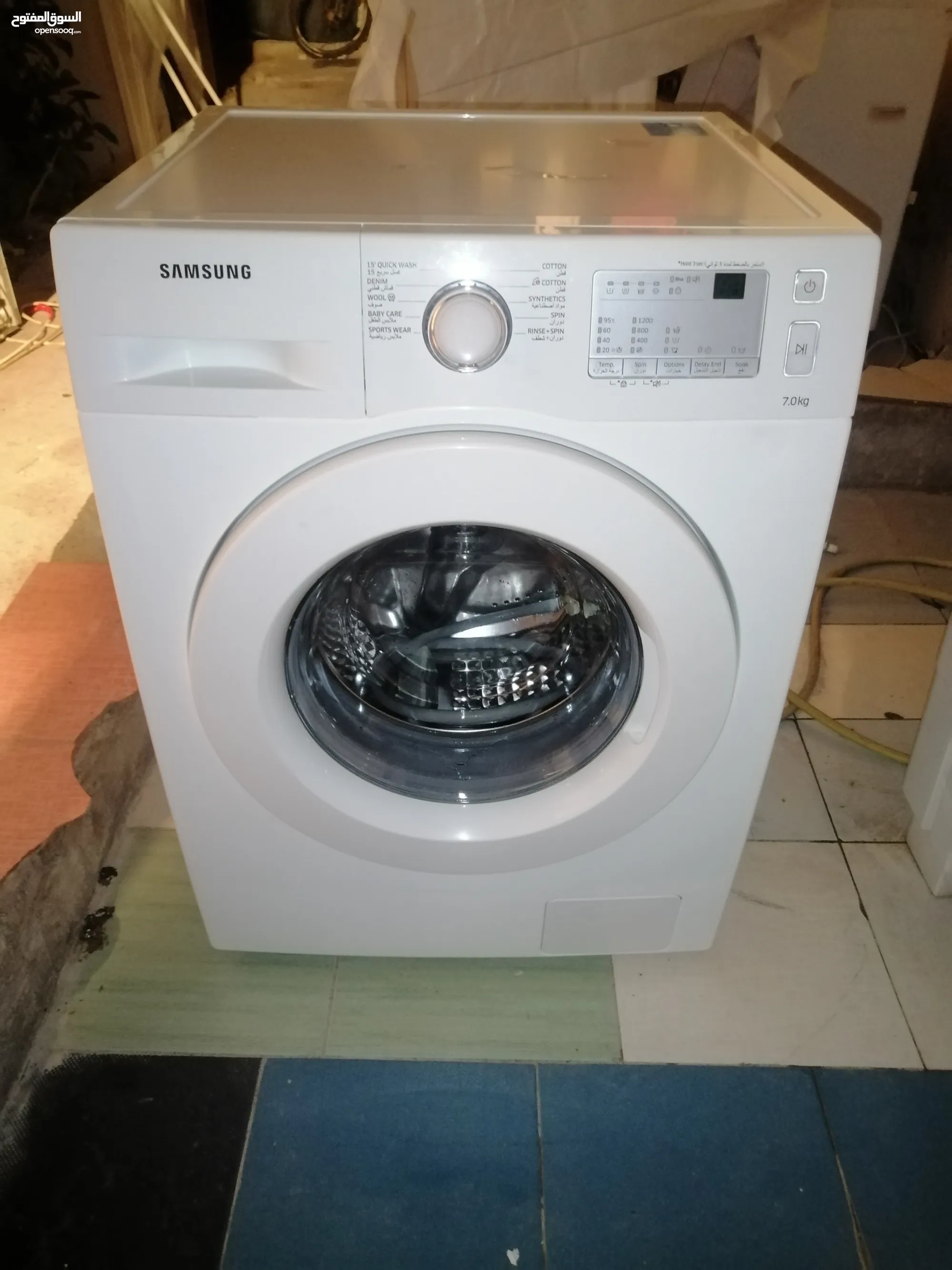 washing machine Samsung 7 kilo vote condition no problem 8 month ...