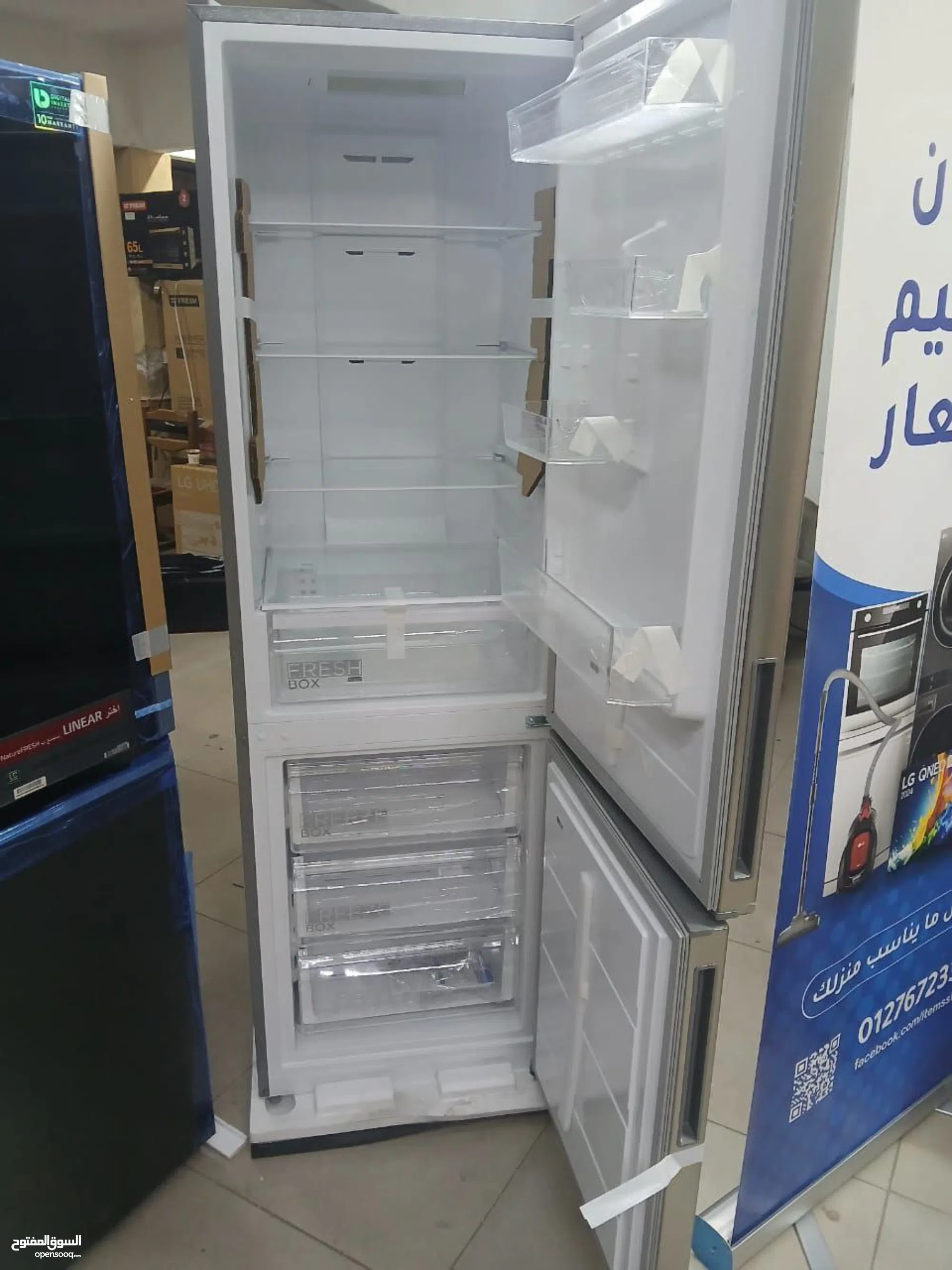 تلاجه ميديا كومبي موديل: MDRB424FGN46 - (257535789) | السوق المفتوح