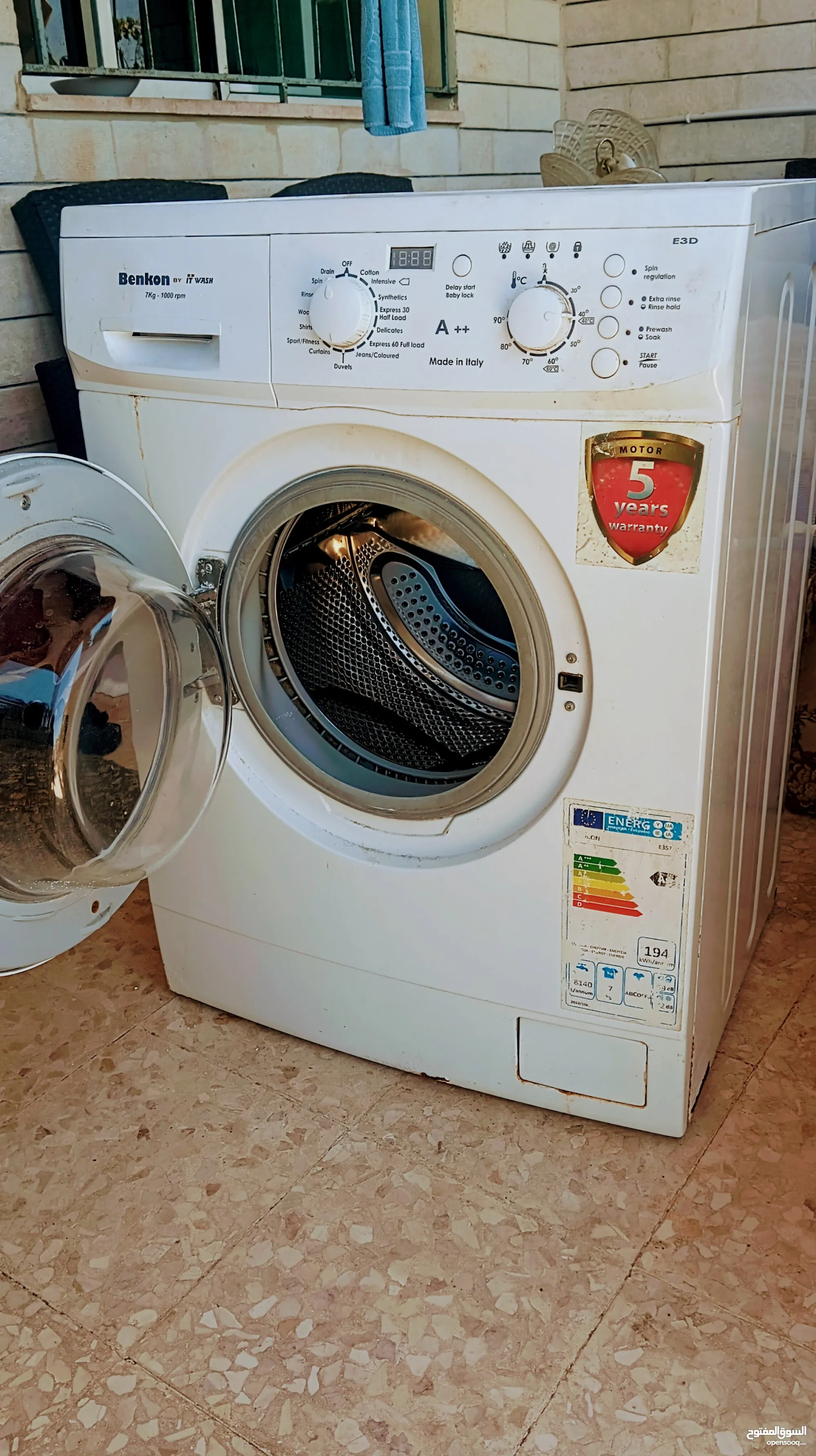 غساله بينكون Benkon (تحتاج اصلاح) - (247835631) | السوق المفتوح