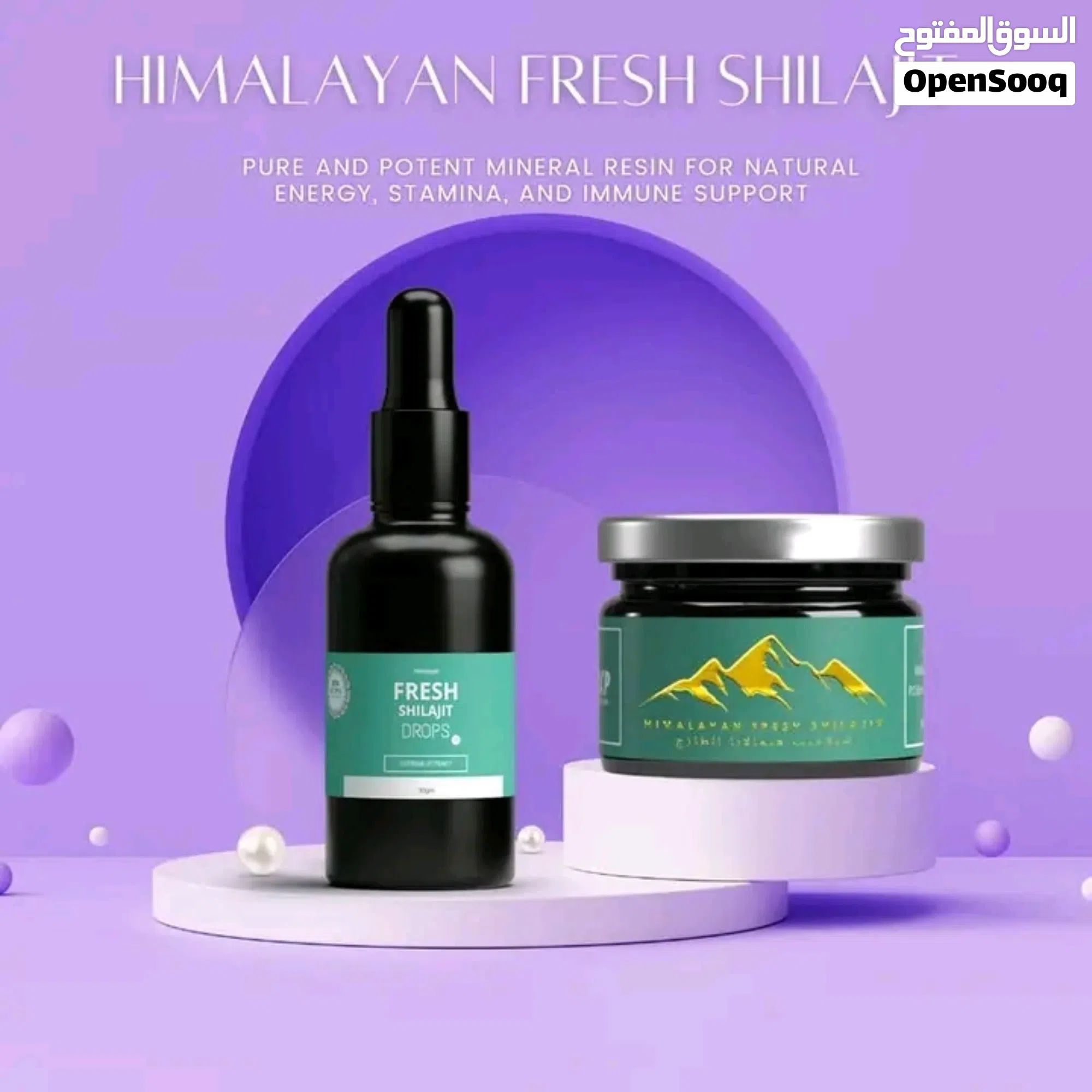 HIMALAYAN FRESH SHILAJIT DROPS AND RESINS FORM NATURAL PRODUCT ...