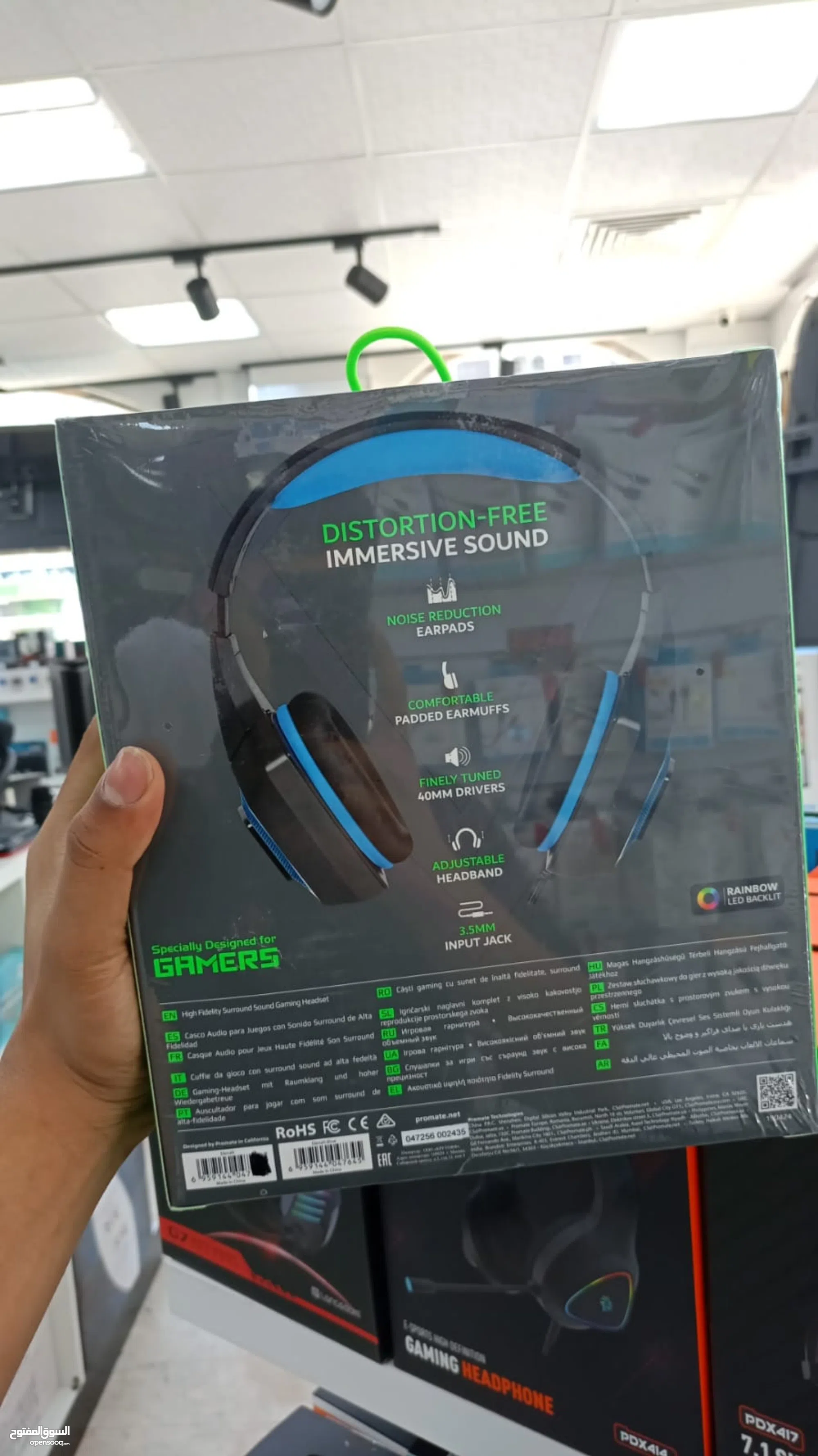 Vertux Denali high fidelity surround sound gaming headset Brand new ...