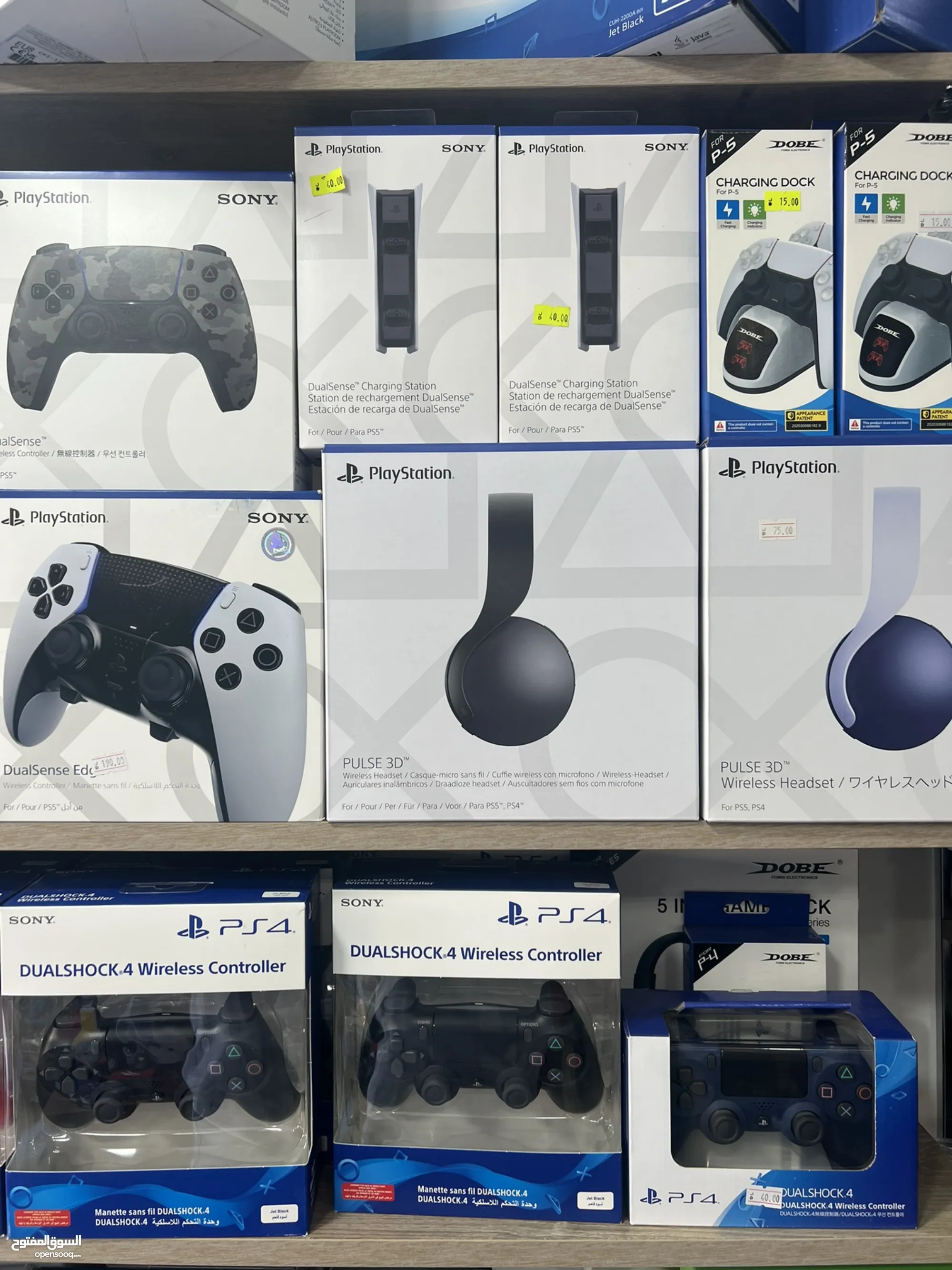 يد تحكم بلايستيشن أصلي بسعر مميز ps4 & ps5 controller - (251536301) | السوق المفتوح