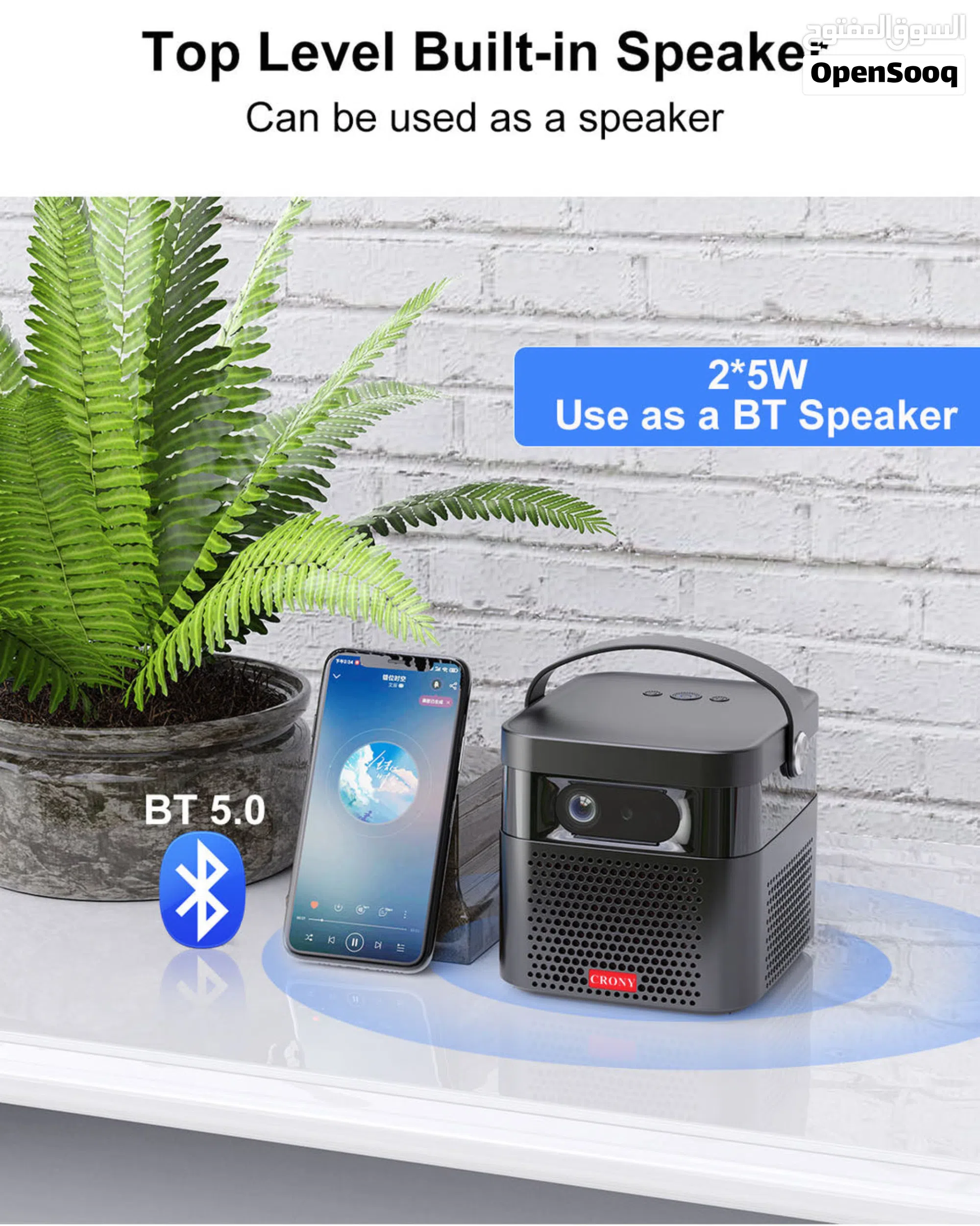 K5 Crony DLP Projector 3D in Al khuwair - (250237837) | السوق المفتوح