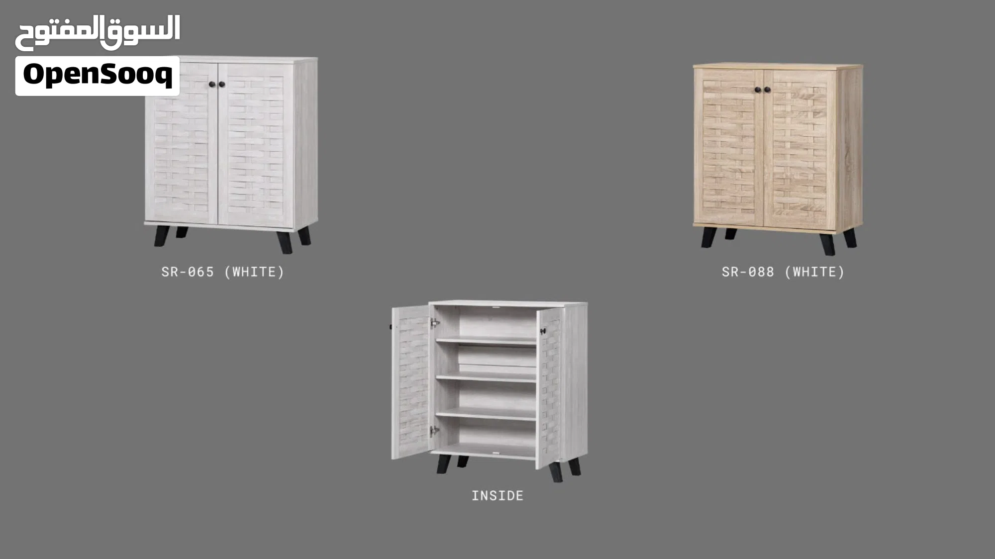 shorack cabinet : أثاث غرف نوم : مسقط السيب (252075207)