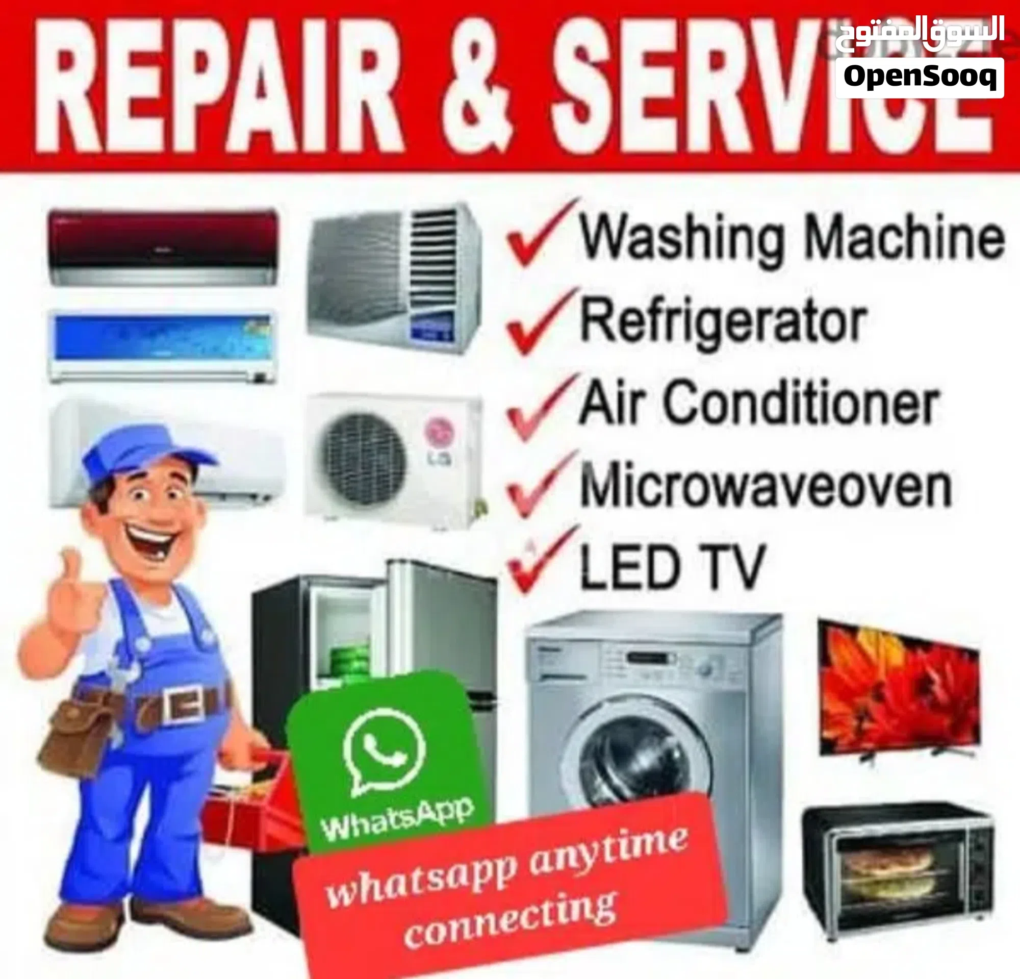 AC REFRIGERATOR WASHING MACHINE REPAIR And Service - (255328091 ...