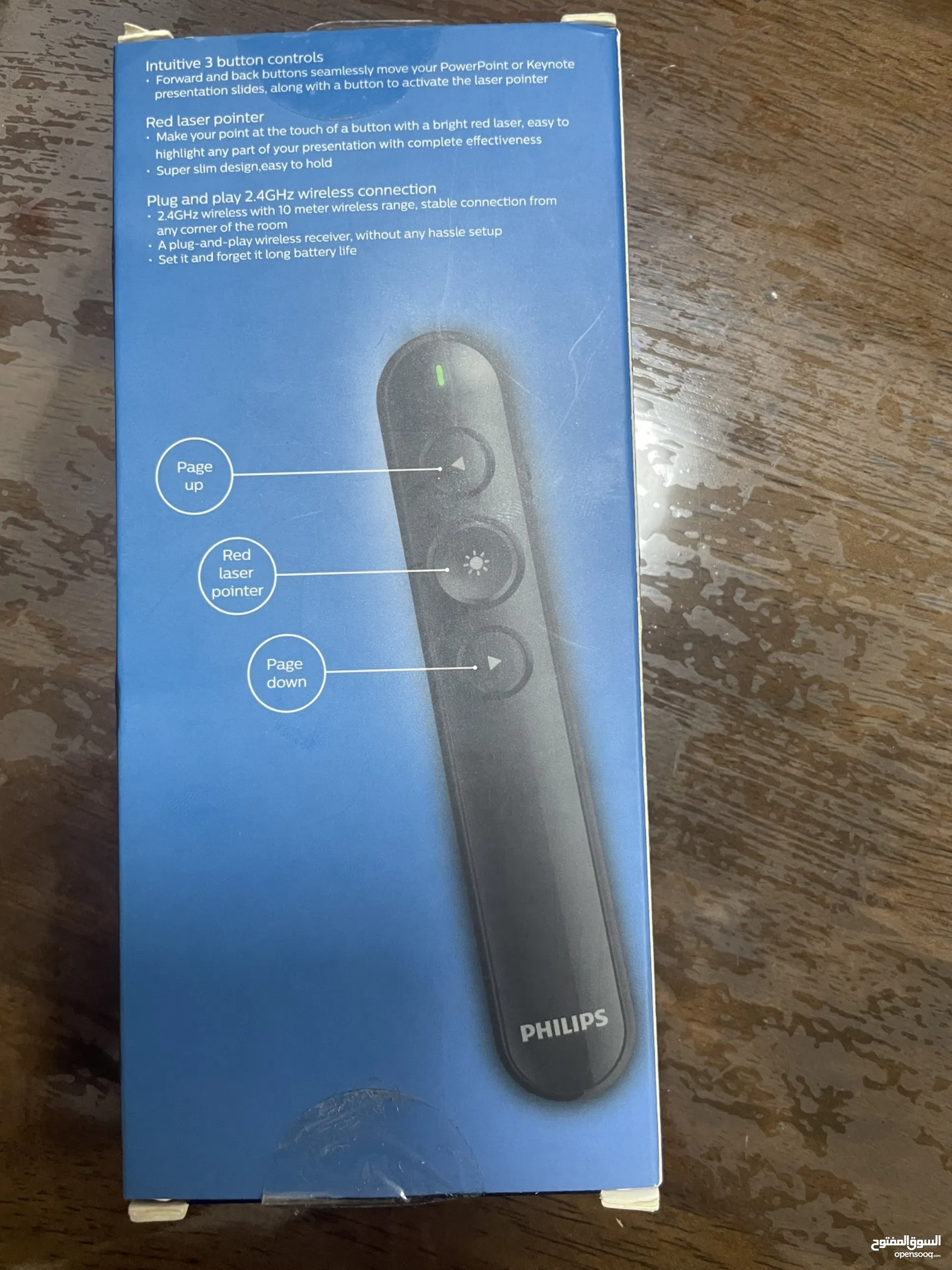 PHILIPS PROJECTOR + PRESENTER - (250555989) | السوق المفتوح