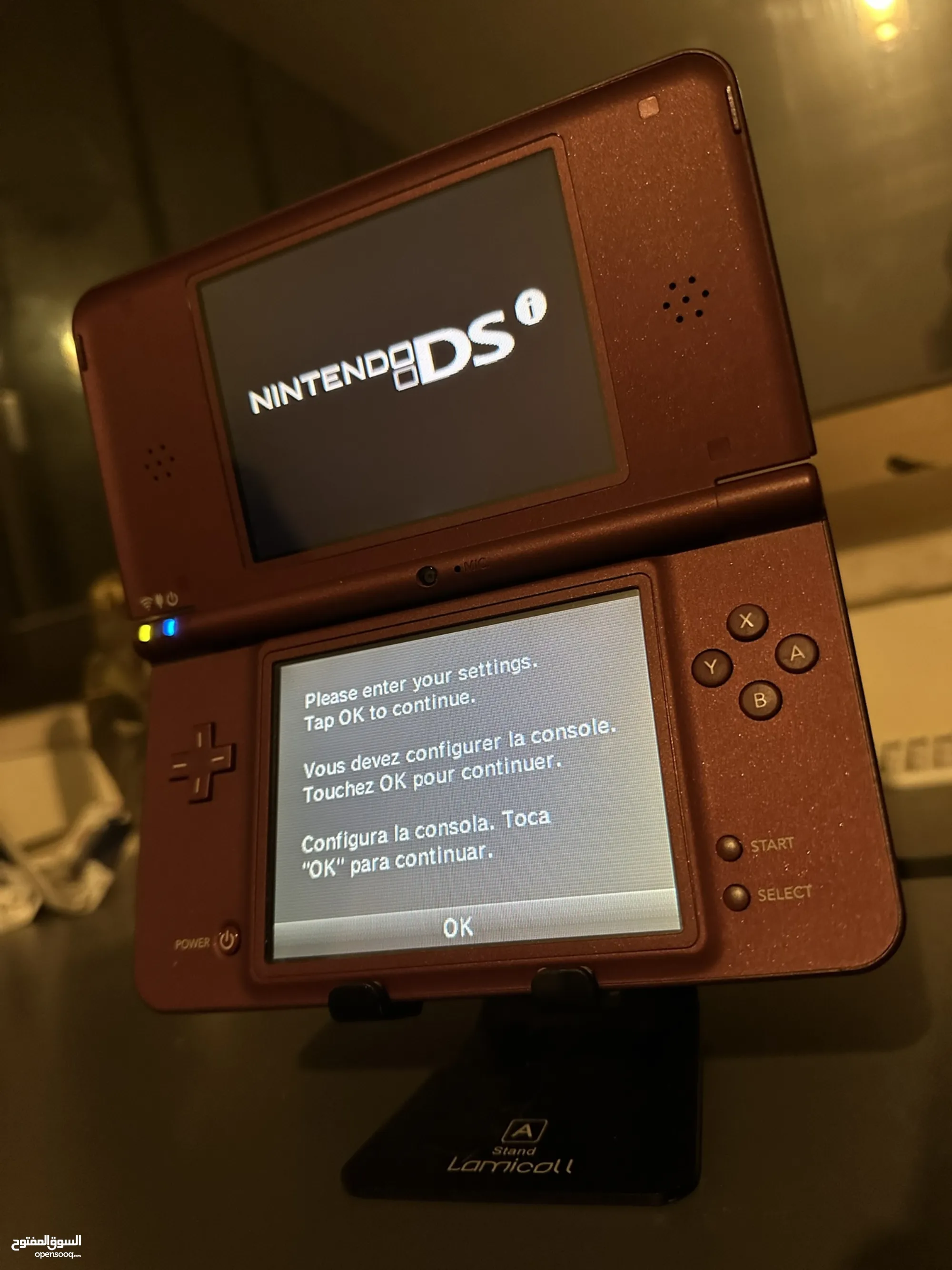 Nintendo DSi XL Burgundy - (253388855) | السوق المفتوح