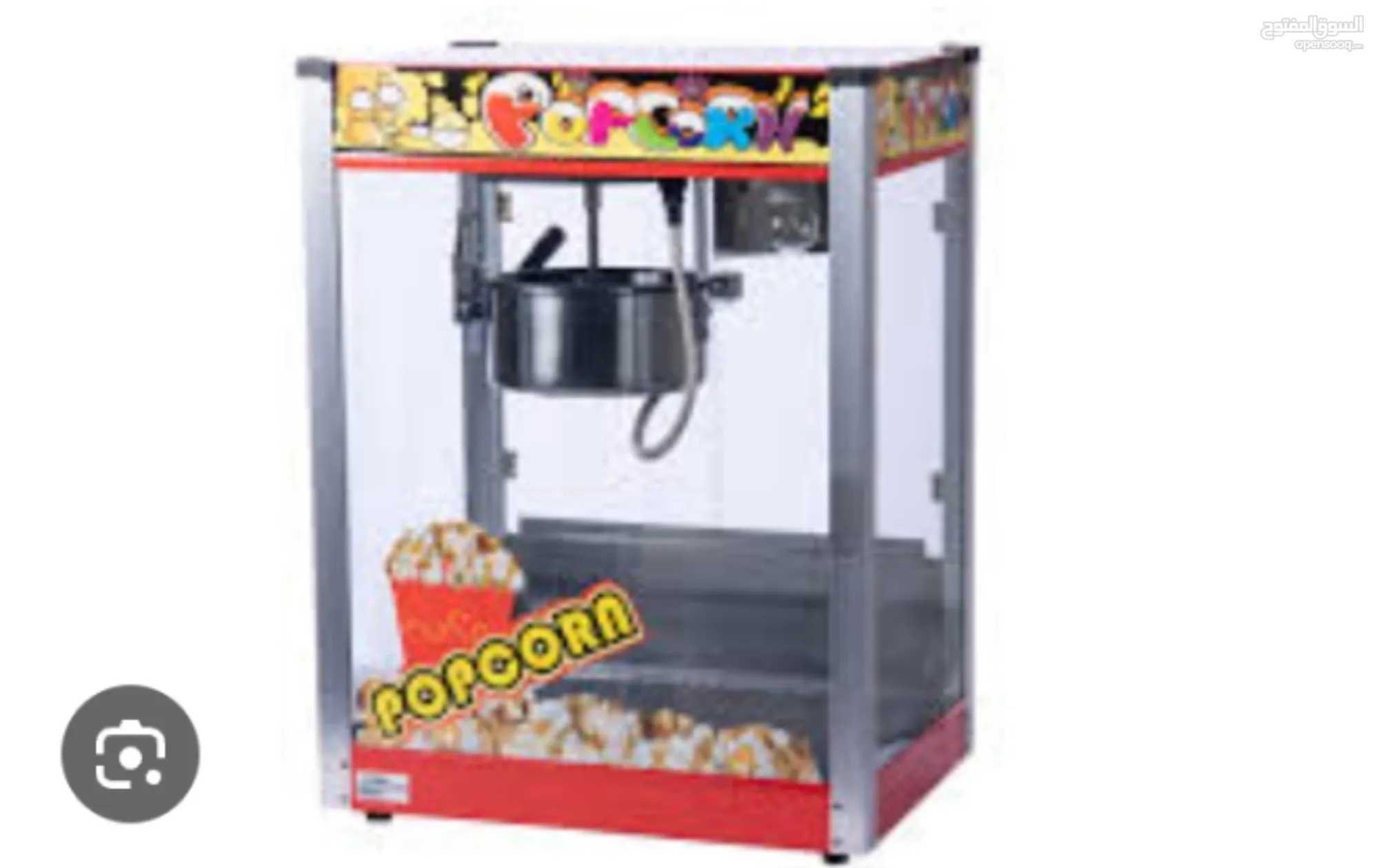 electrical popcorn making machine - (261714831) | السوق المفتوح