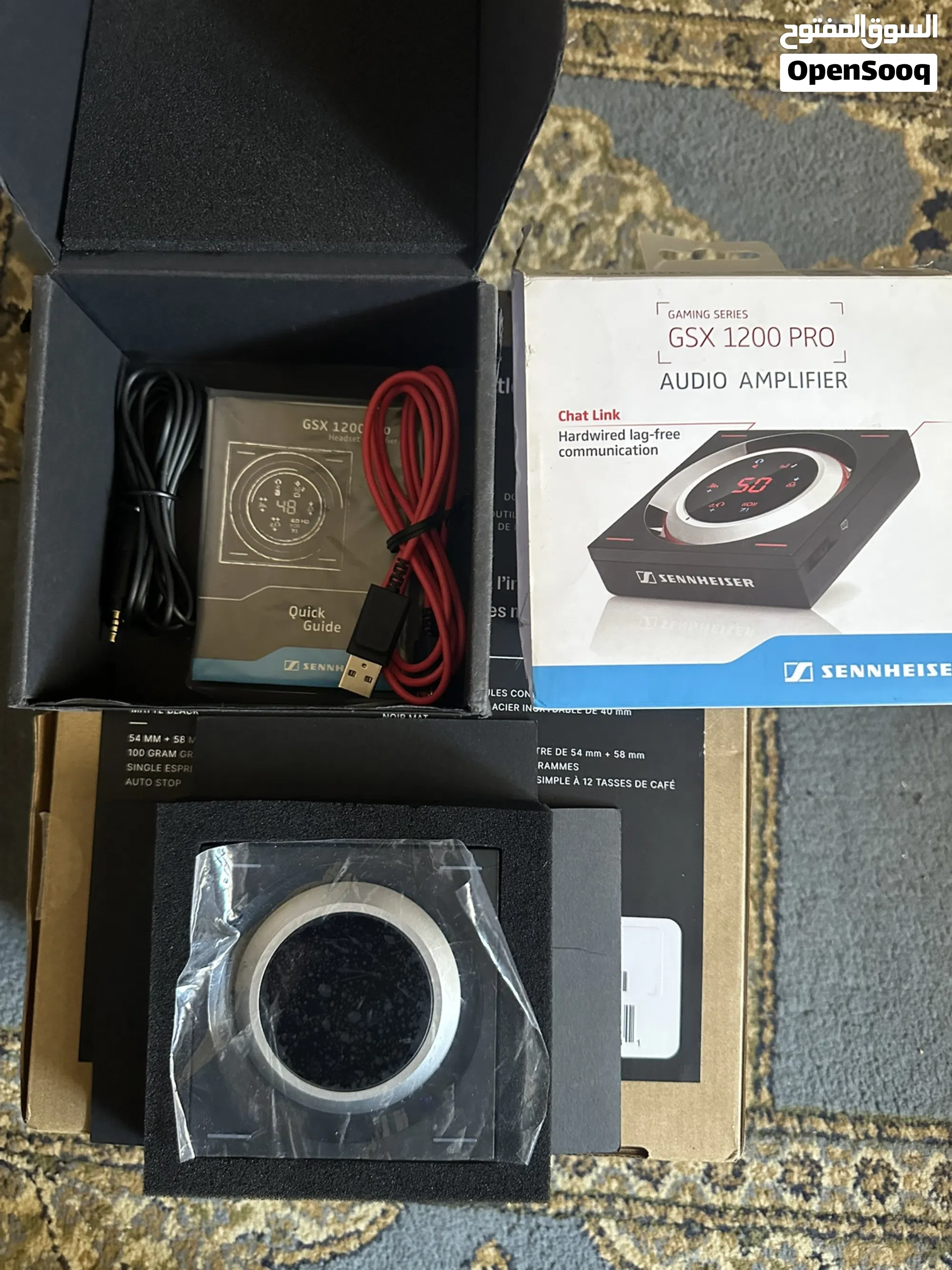 SENNHEISER GSX 1200 PRO (AMP & DAC) - (264194693) | السوق المفتوح