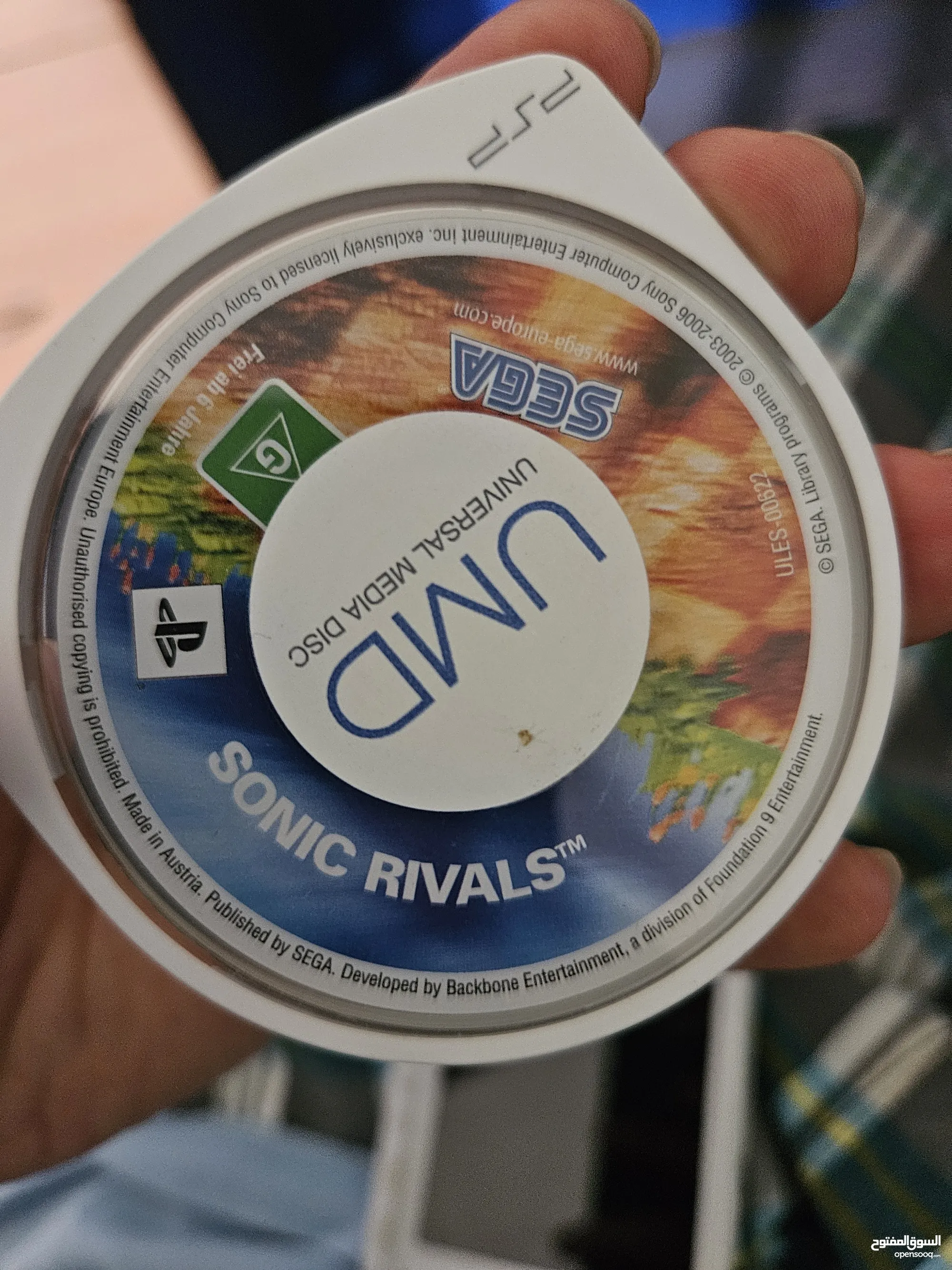 PSP 1000 + Games : أجهزة ألعاب : مسقط الخوير (247483717)