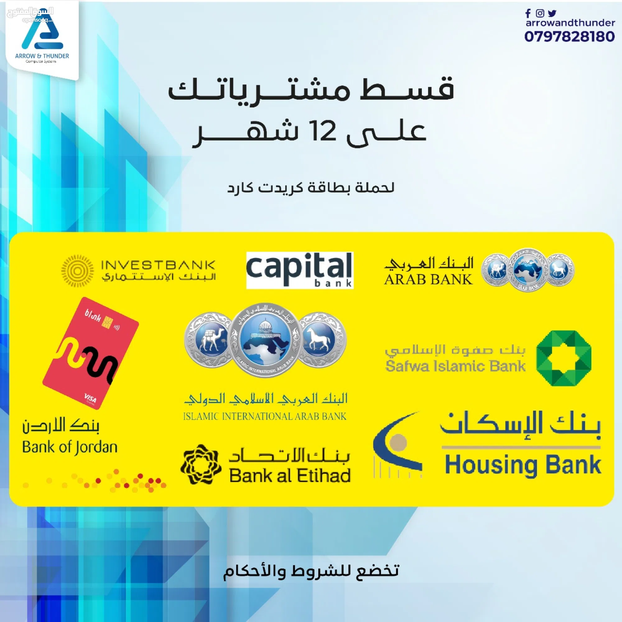 تجميعة كمبيوتر اي 5 Pc Computer I5 بافضل الاسعار - (254215541) | السوق ...