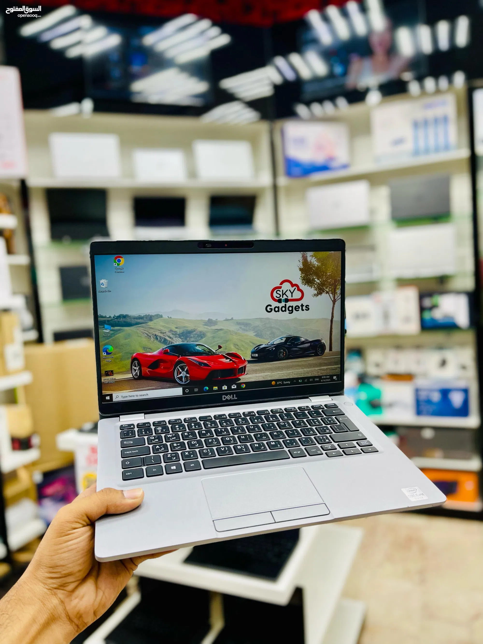 Dell latitude E5310 Core i5 10th generation 16GB RAM 256GB SSD with ...