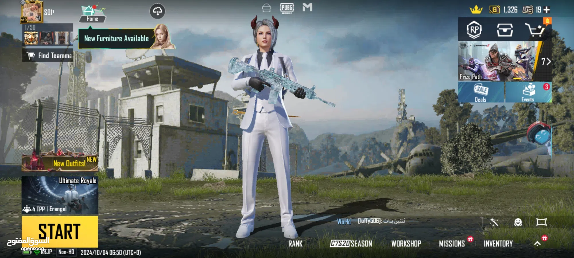 حساب ببجي عالميه : بيع حسابات : عمان ضاحية الاستقلال (252370405)