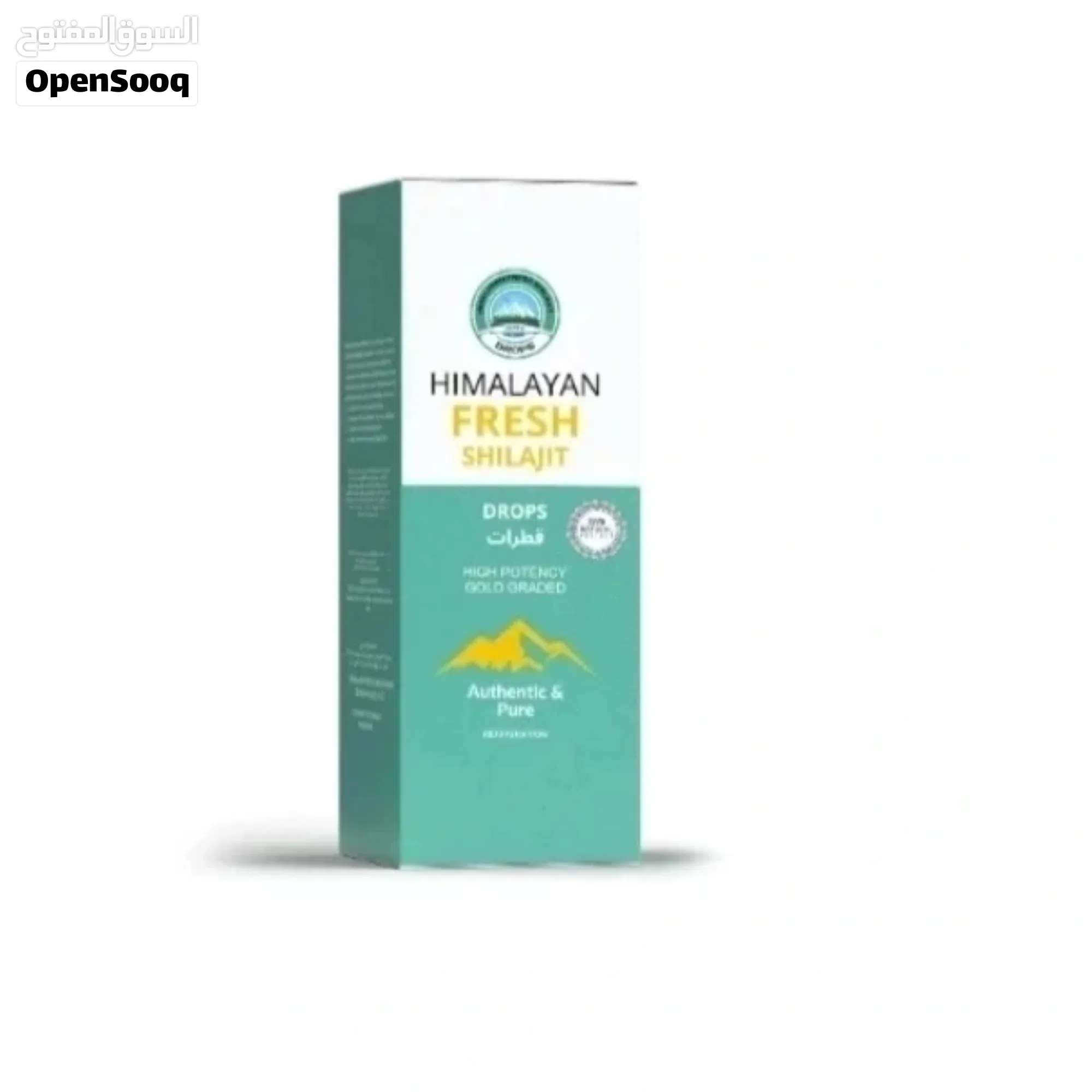 Himalayan fresh shilajit organic purified drops and resins form both ...