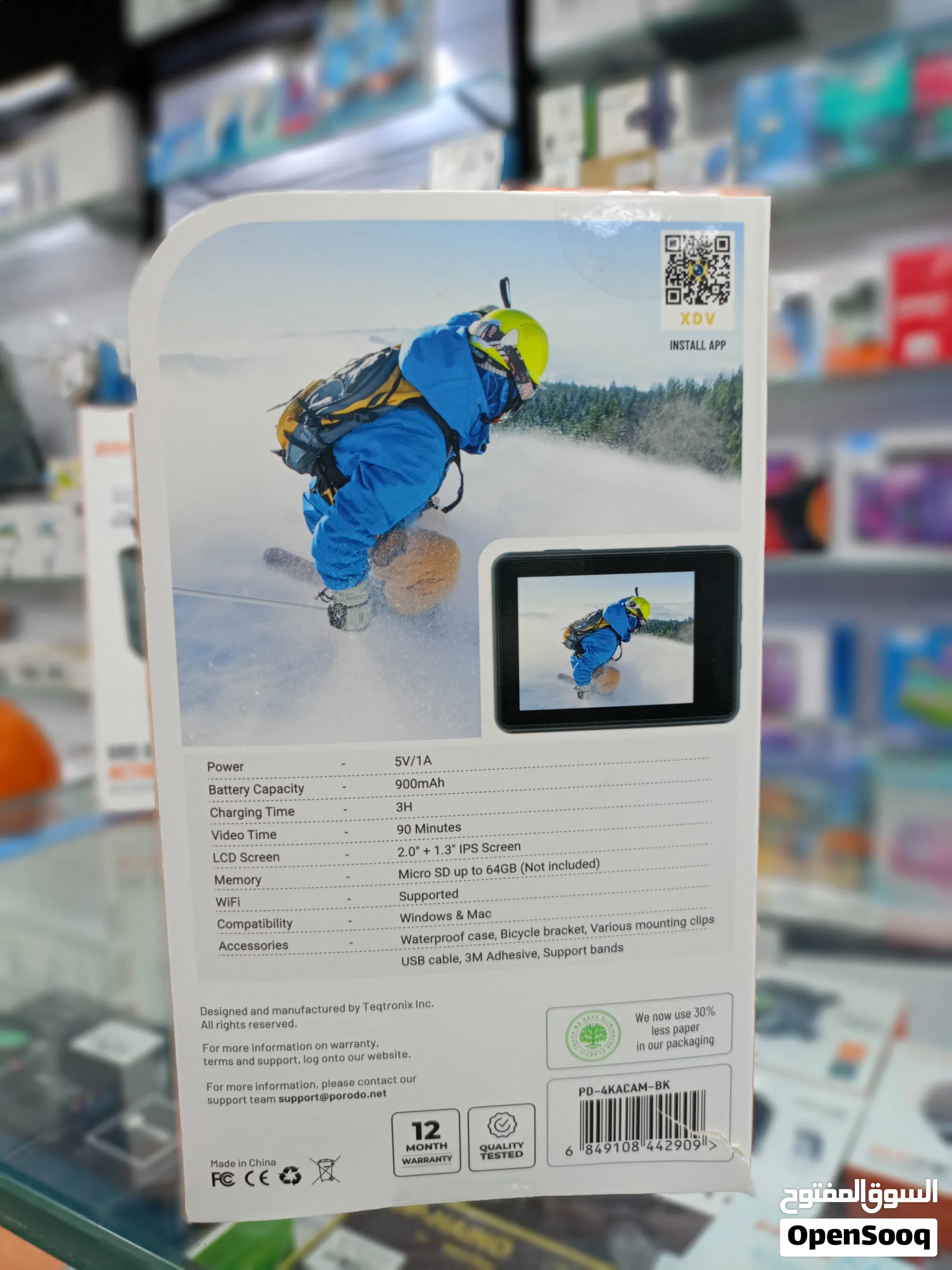 PORODO UHD DUAL DISPLAY ACTION CAMERA - (253637953) | السوق المفتوح