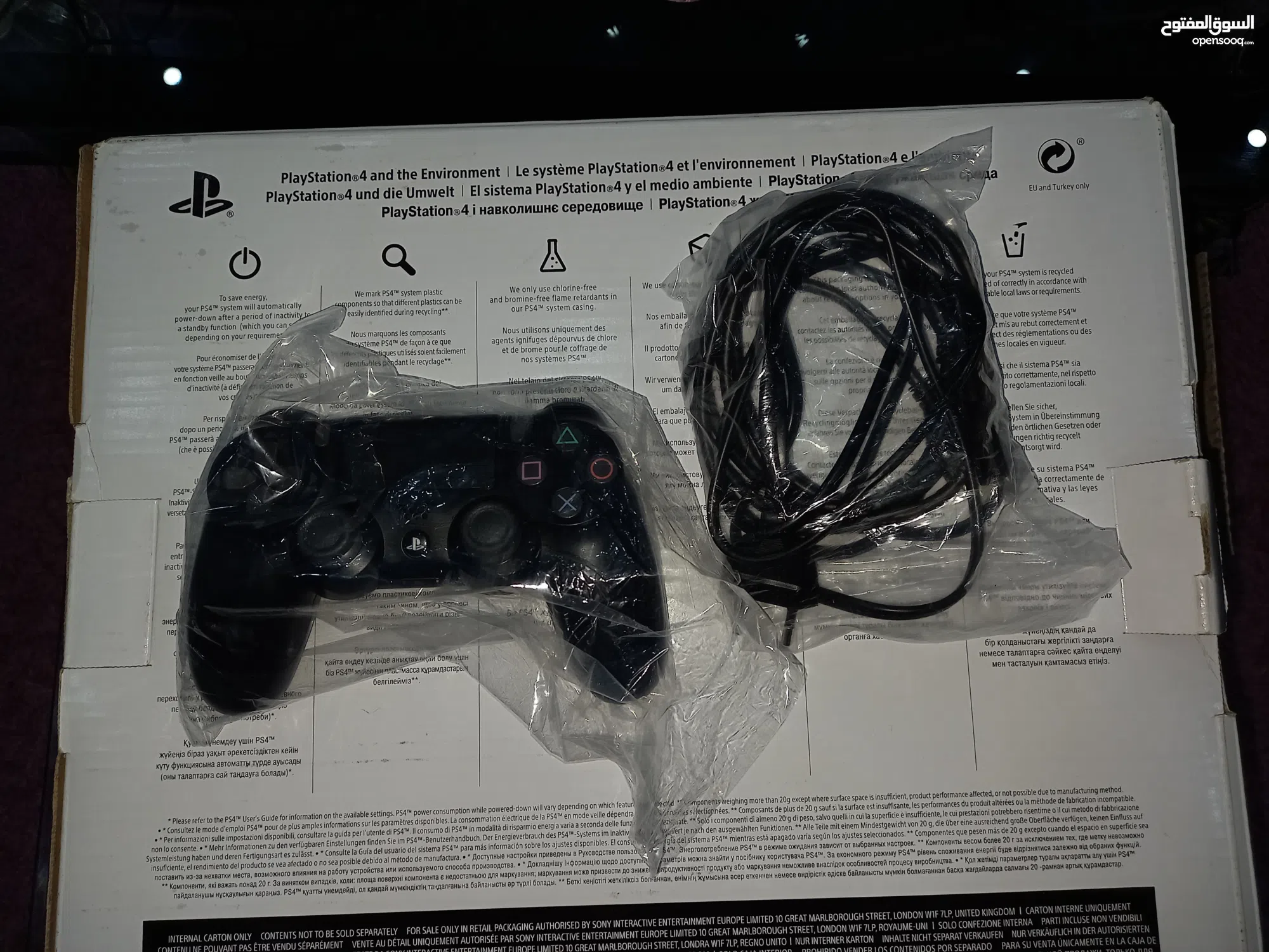 للبيع ps4 سلم جديد جديد بسعر حرق - (249086291) | السوق المفتوح