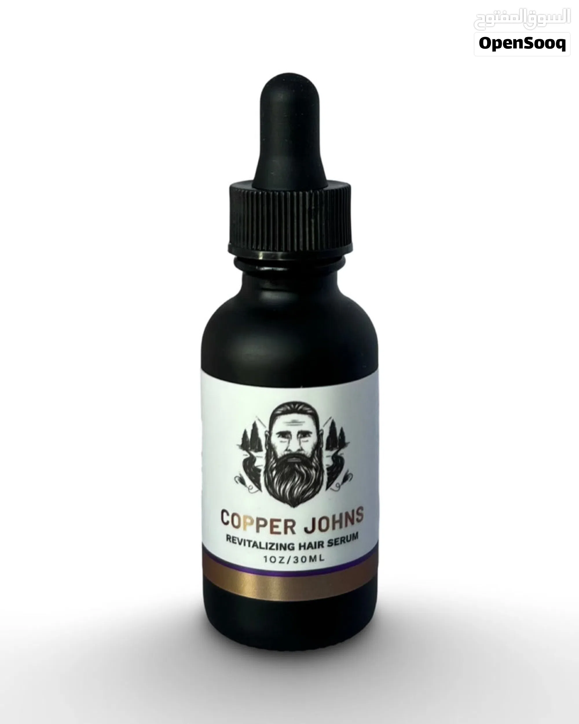 Cooper Johns Beard & Hair Growth Serum - (251205343) | السوق المفتوح