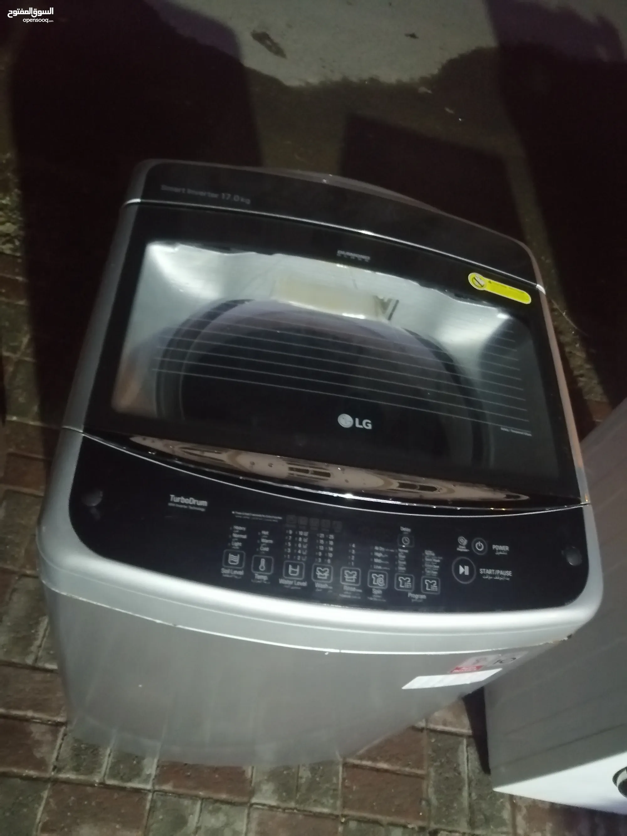 LG 17 kg top load full automatic washing machine very good condition good working good price ...
